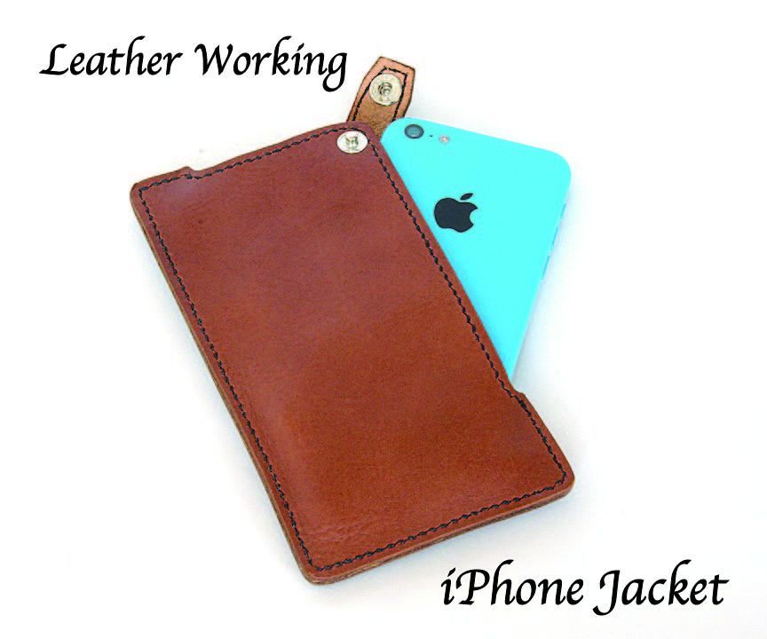 How to Make an IPhone Jacket : 14 Steps (with Pictures) - Instructables