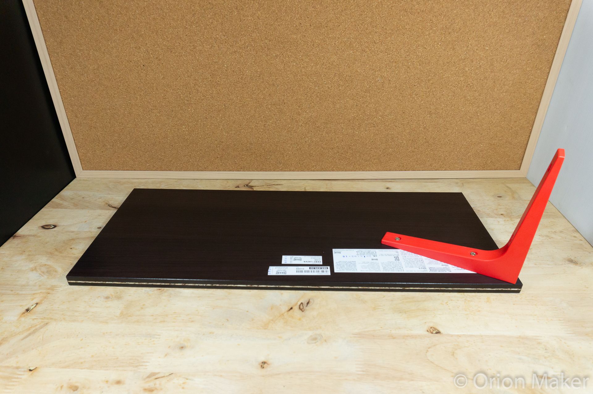 DIY IKEA Monitor Stand / Monitor Riser : 8 Steps - Instructables