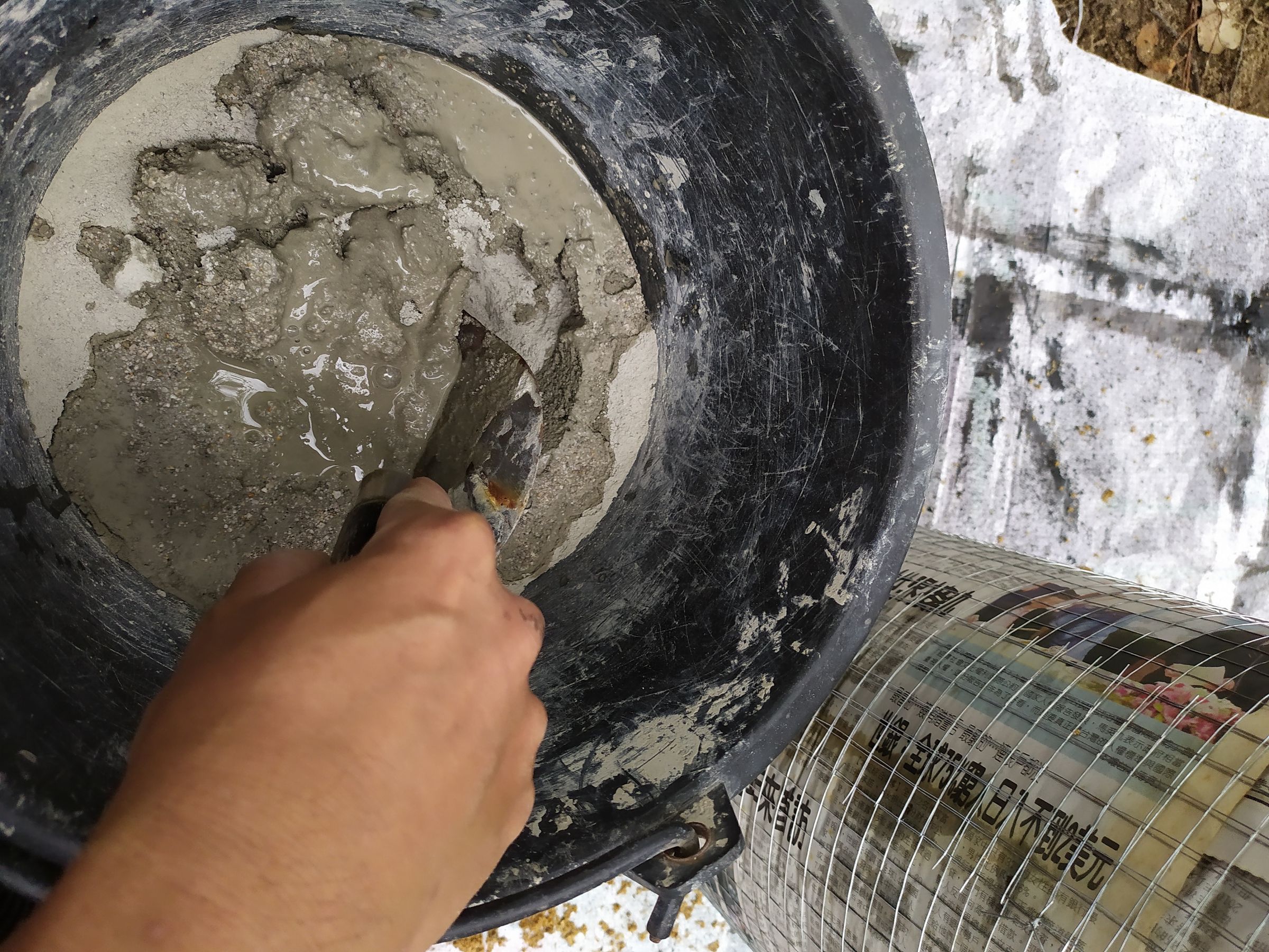 How to Make Concrete Tree Stump : 8 Steps (with Pictures) - Instructables