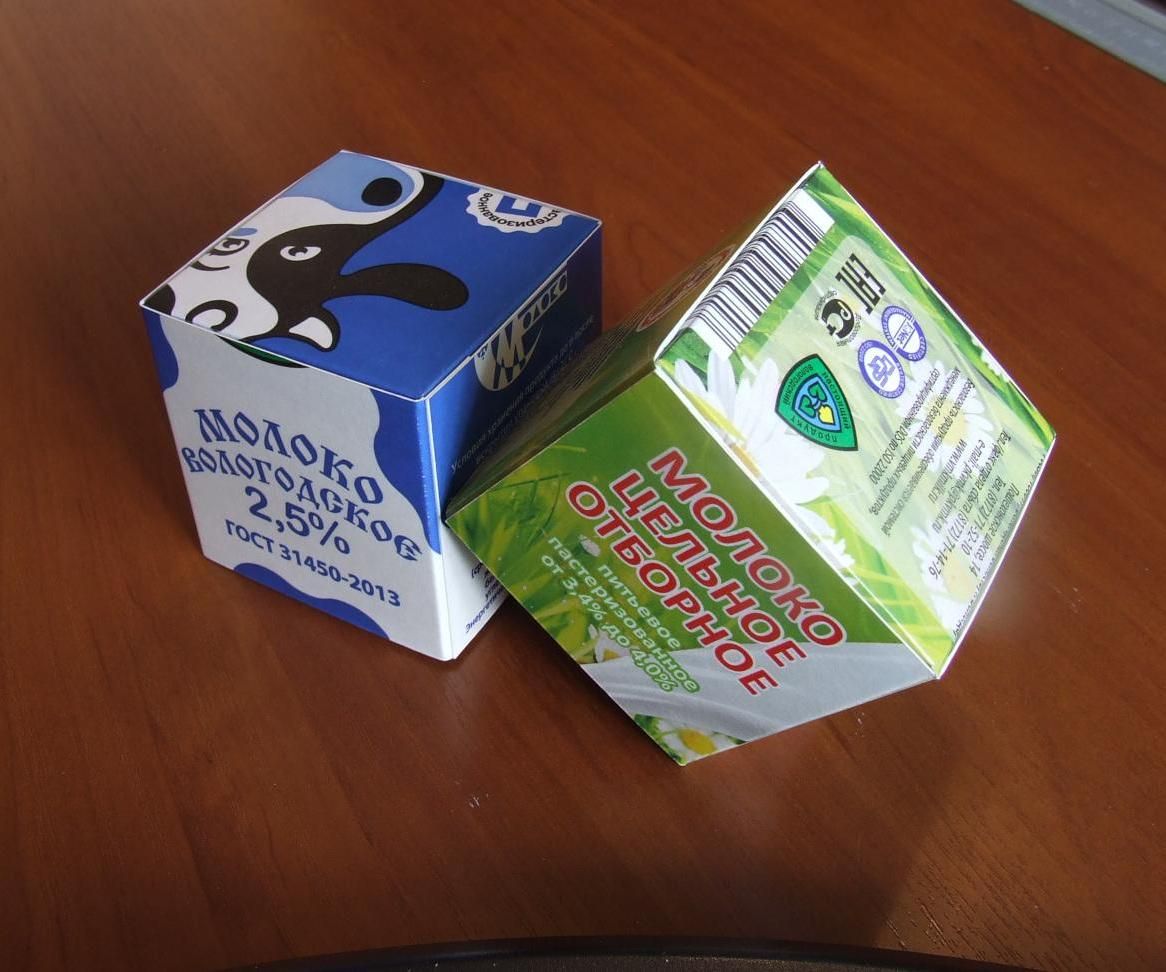 Collapsible Cube : 11 Steps (with Pictures) - Instructables