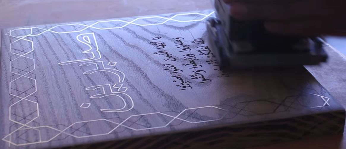 How I Make Cool Metal Inlays : 7 Steps (with Pictures) - Instructables