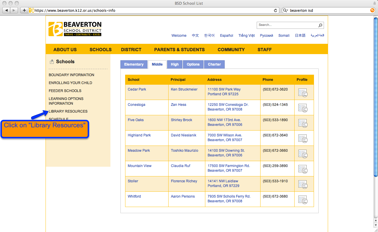 Whitford Middle School Library IPac Web Tutorial : 9 Steps - Instructables