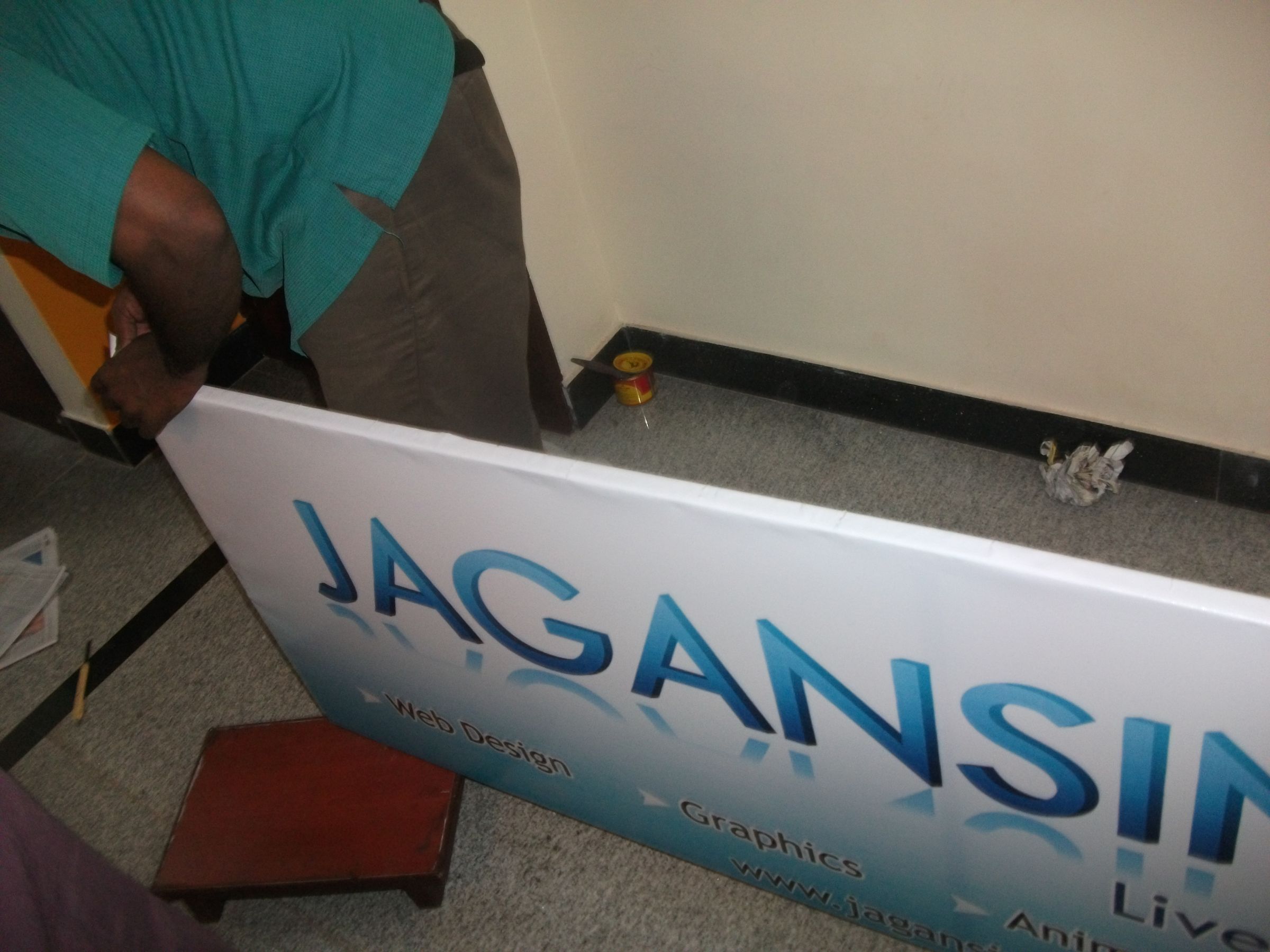 How to Make Digital Banner at Home : 6 Steps - Instructables