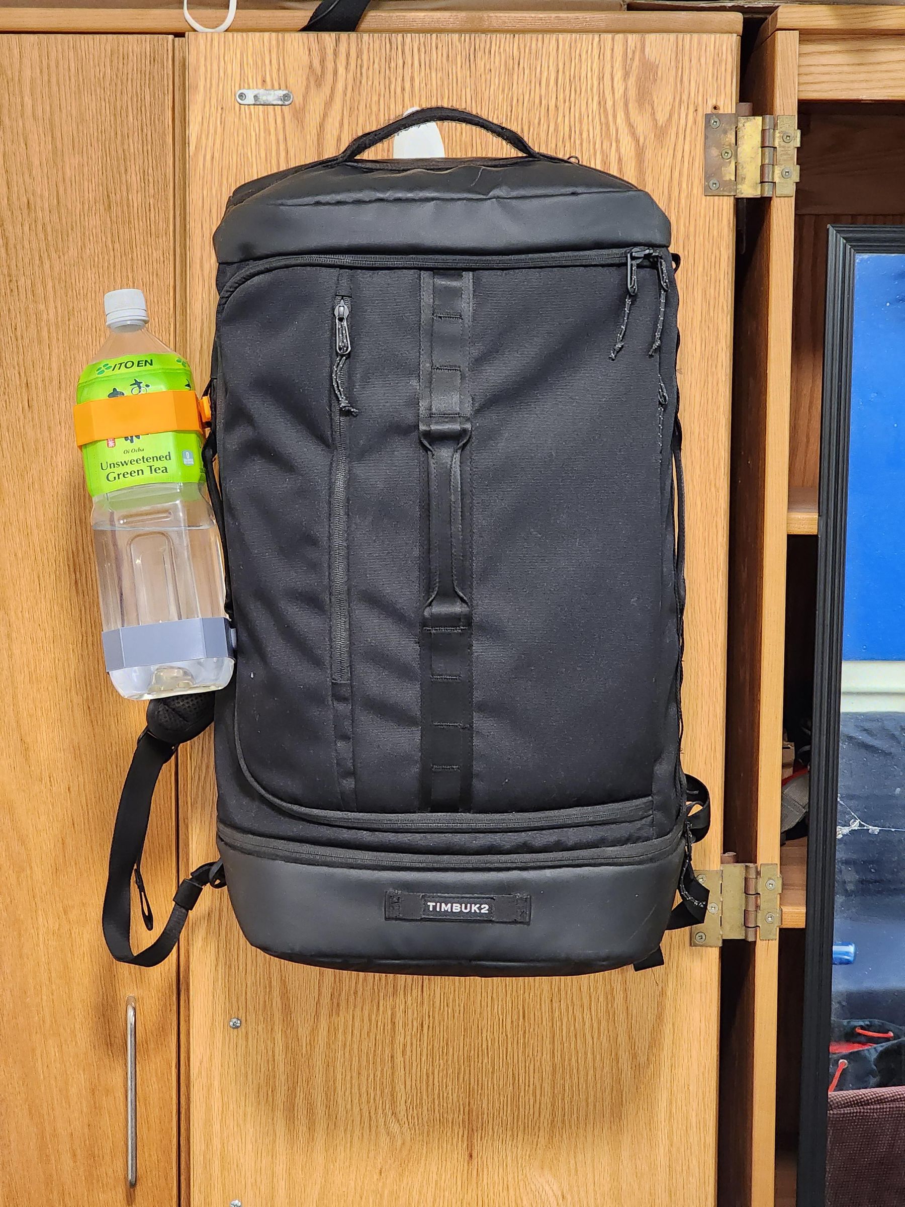 Green Tea Bottle Backpack Mount : 5 Steps - Instructables