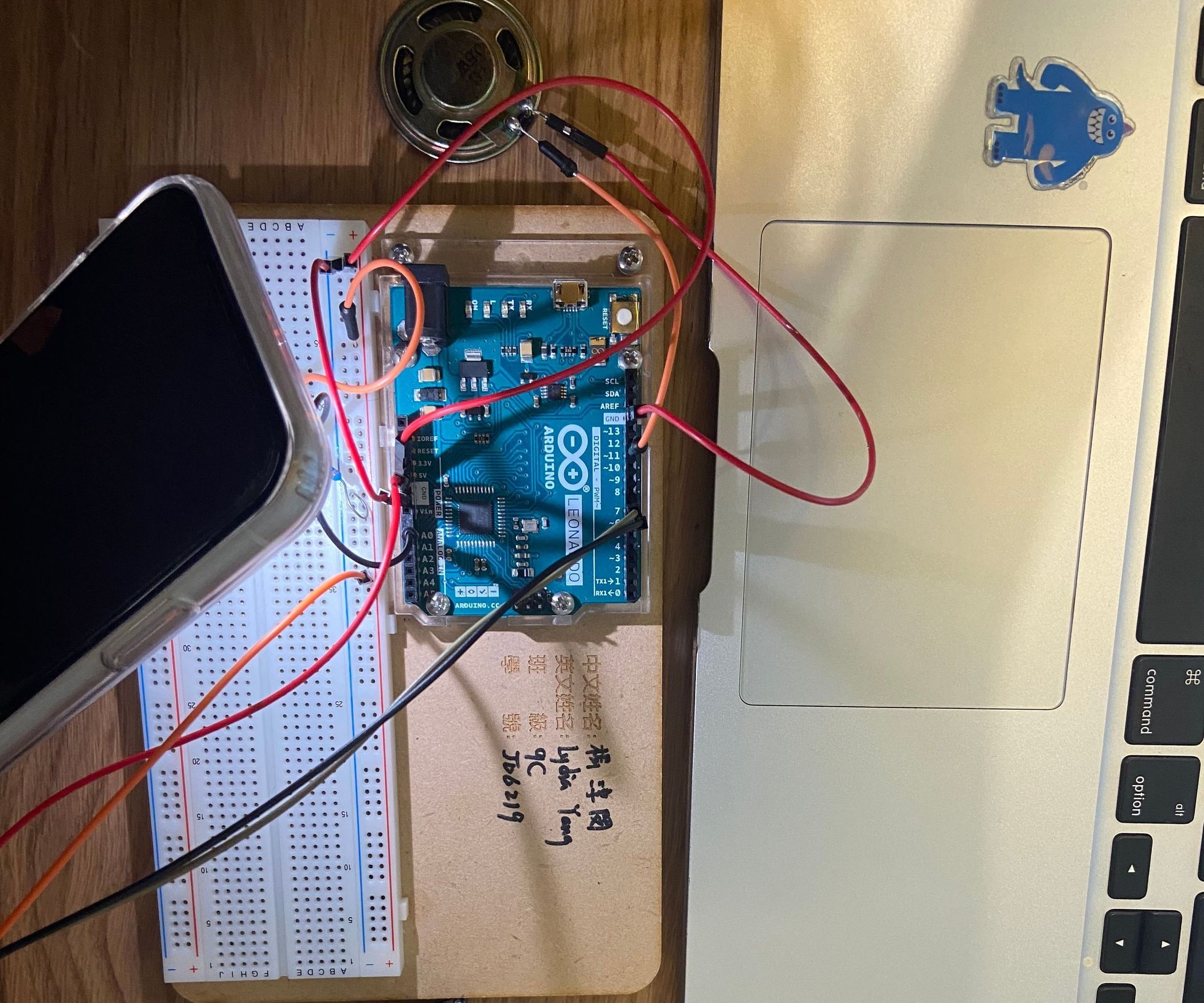 Alarm Clock Machine - Instructables