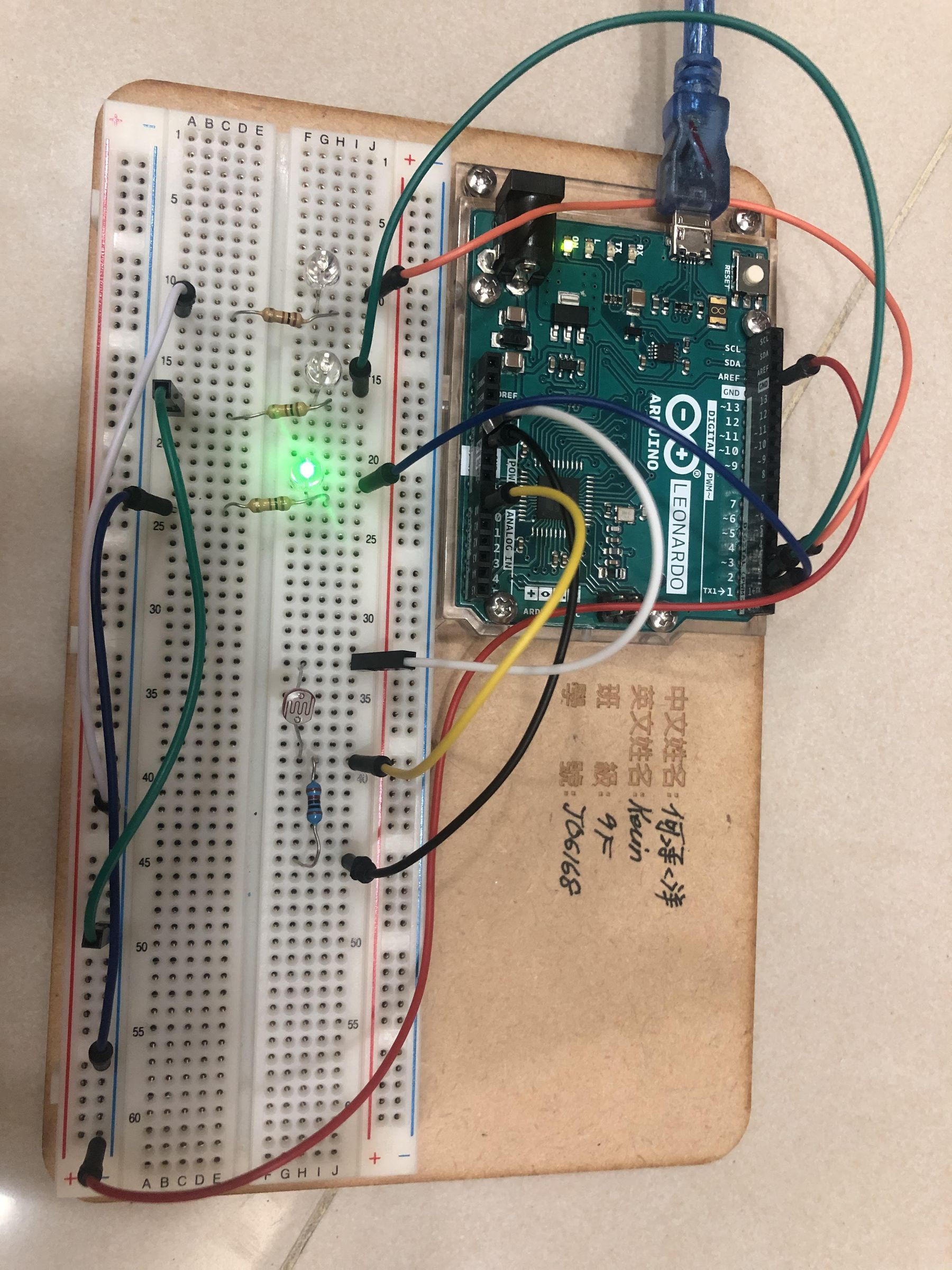 Arduino Street Traffic Light - Breadboard Edition : 13 Steps ...