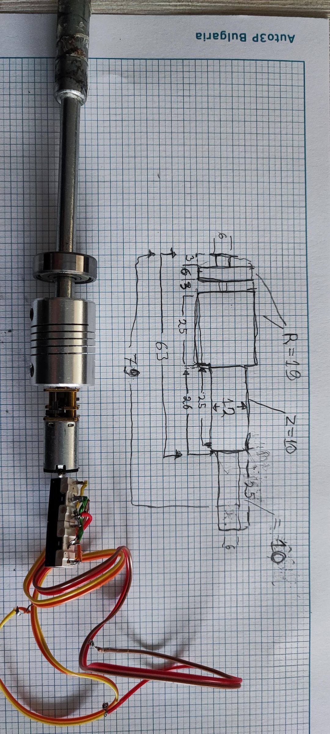 Small Electric Screwdriver. - Instructables