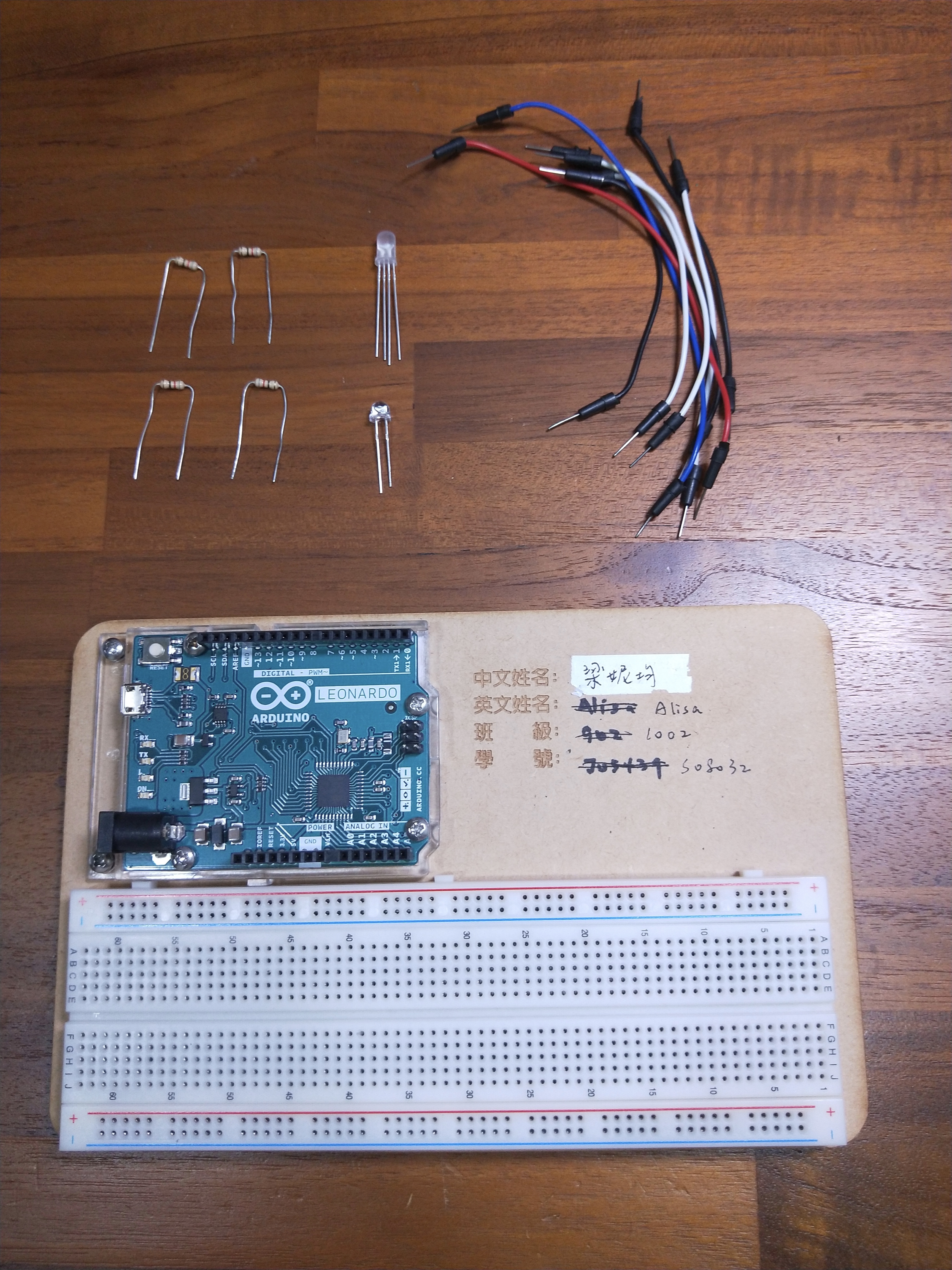 Arduino Night Light : 3 Steps - Instructables