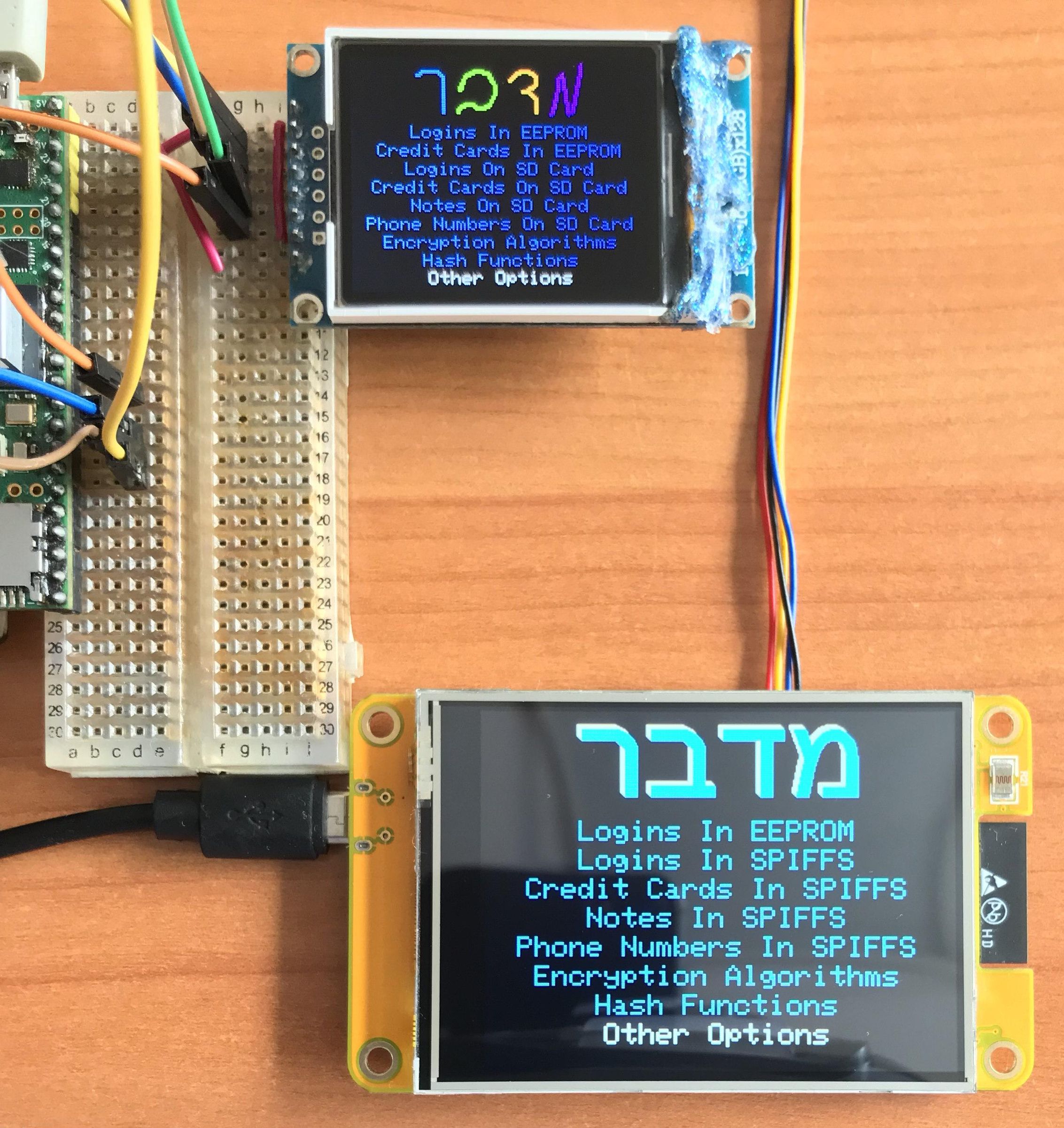 How to Use the ESP32 CYD to Securely Store Your Data : 16 Steps (with Pictures) - Instructables