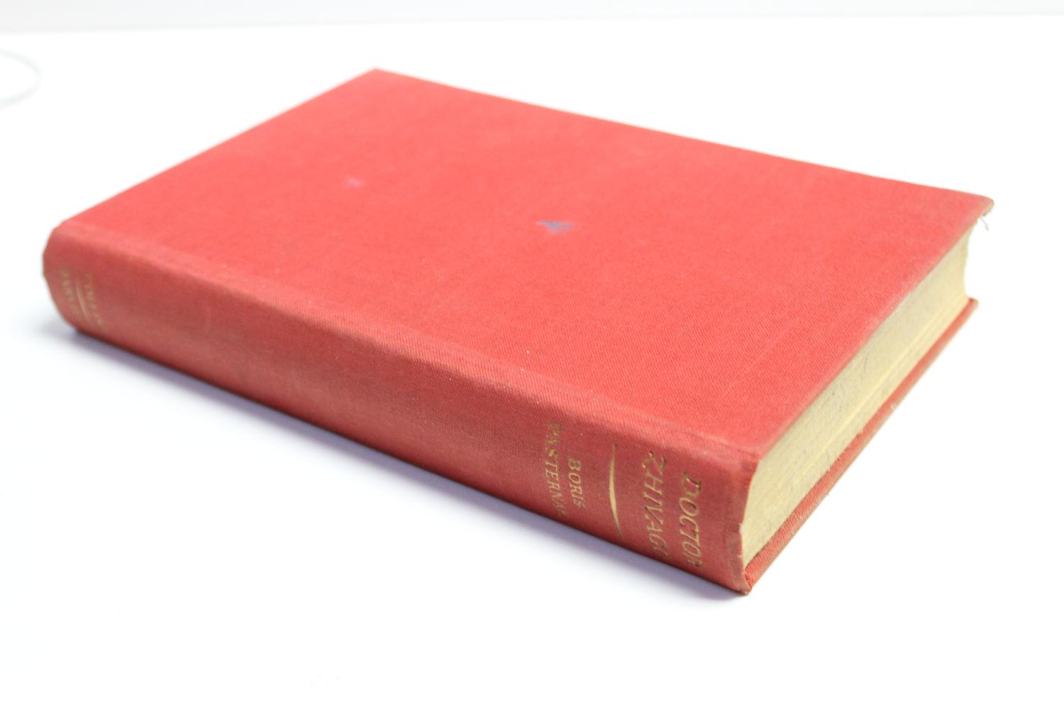 Secret Drawer & Book Switch : 15 Steps (with Pictures) - Instructables