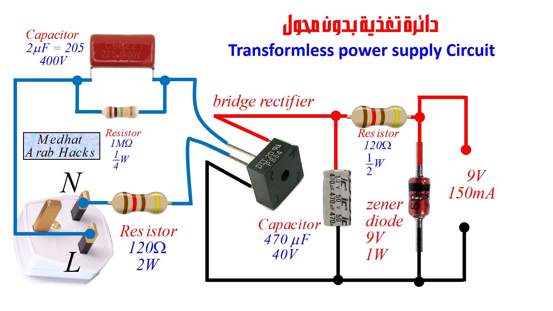 Clap Switch at Home - Instructables