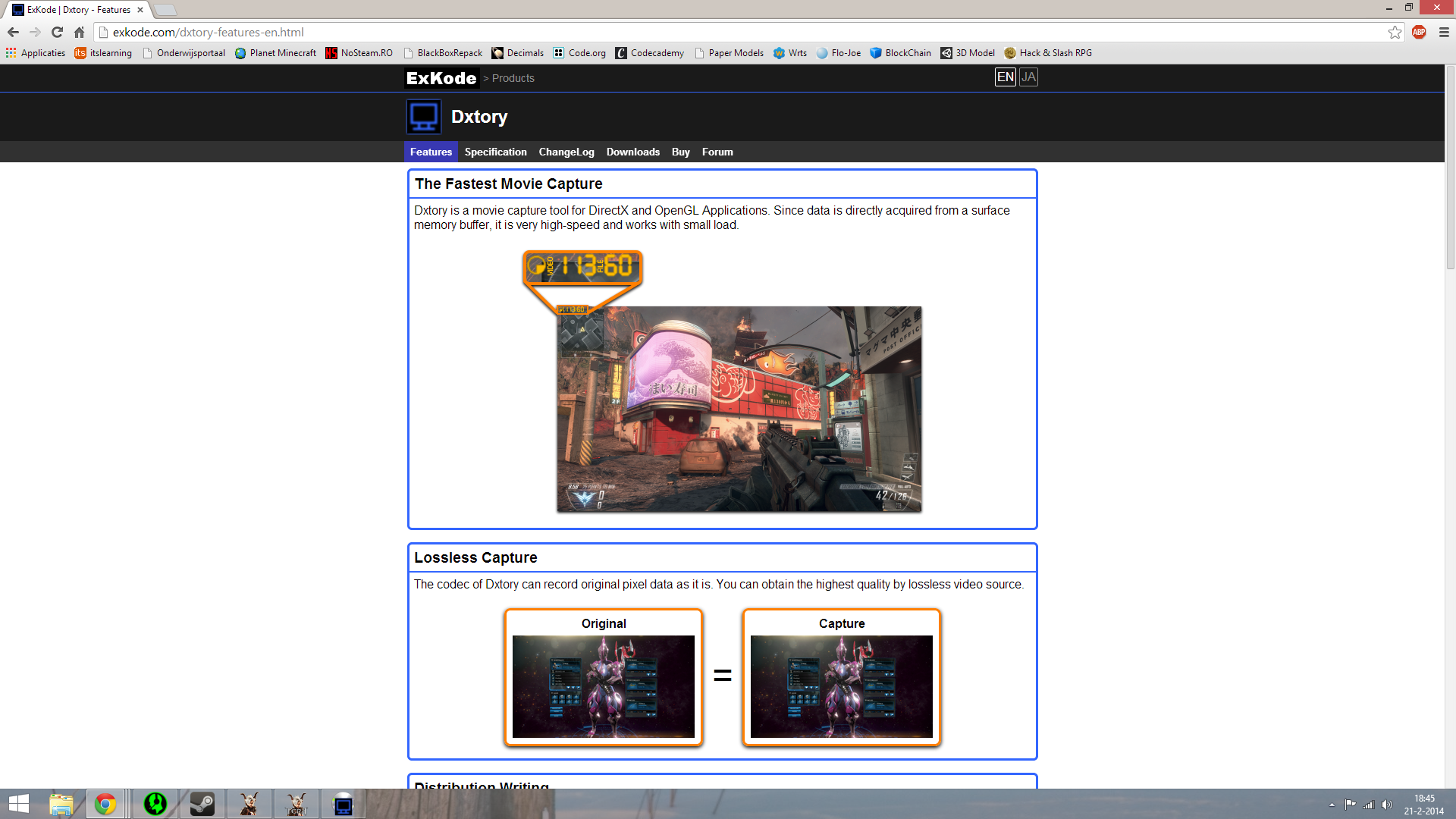 Recording Your Gameplay : 7 Steps - Instructables