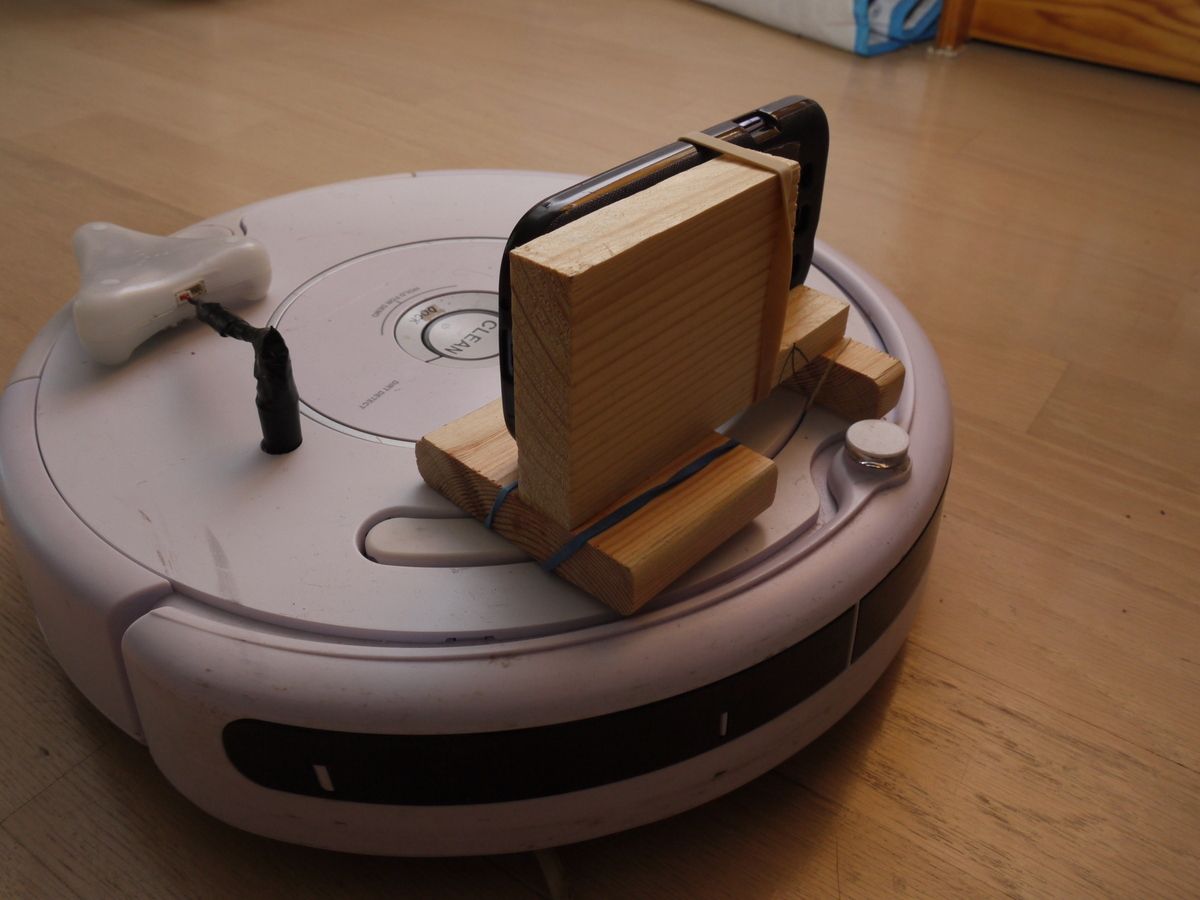 First-person View Roomba Driving : 4 Steps - Instructables