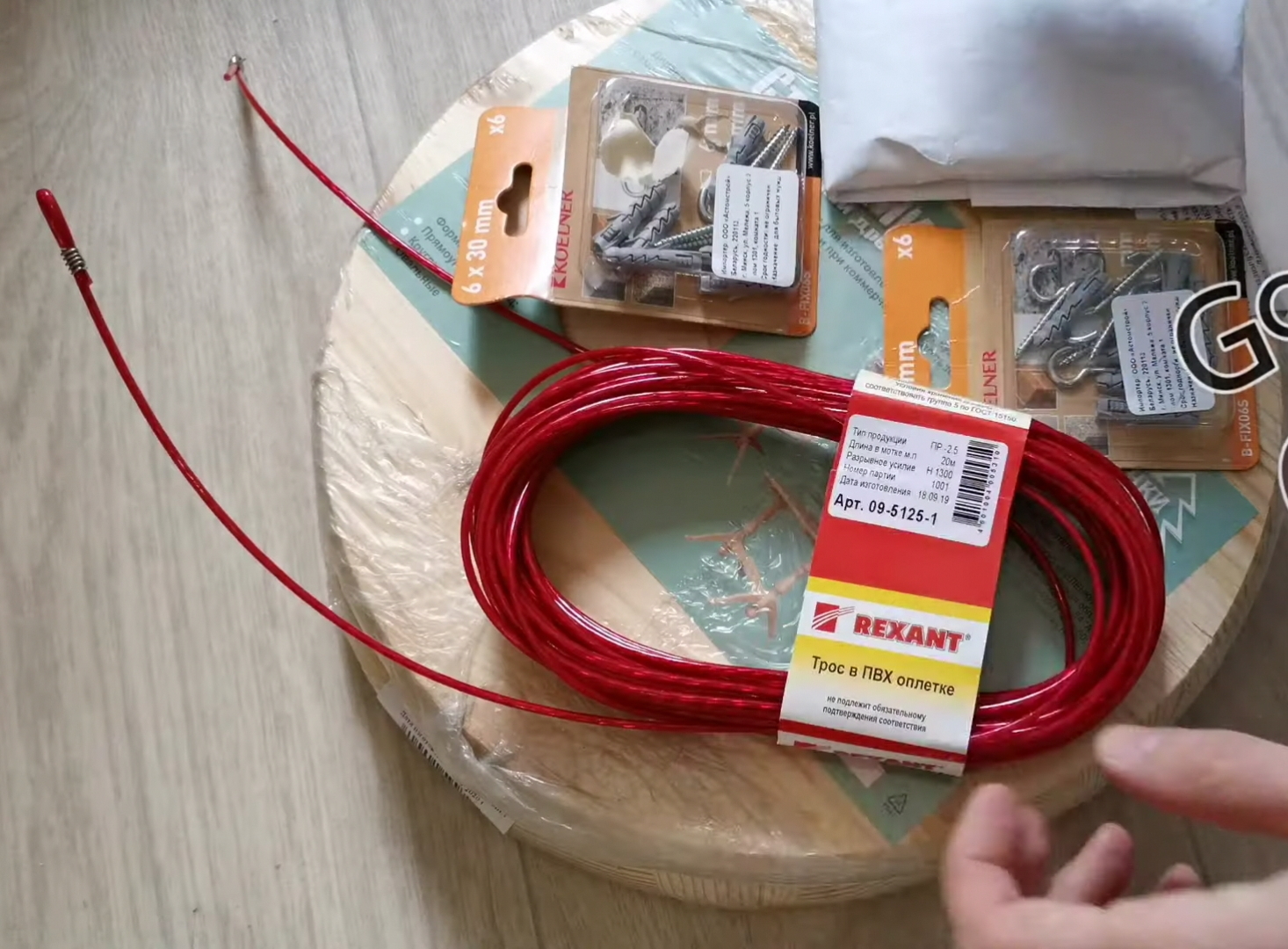 How to Make Floating Tensegrity Table : 12 Steps (with Pictures ...