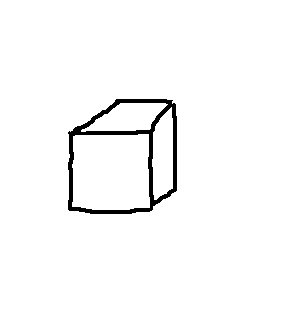 Cube : 3 Steps - Instructables