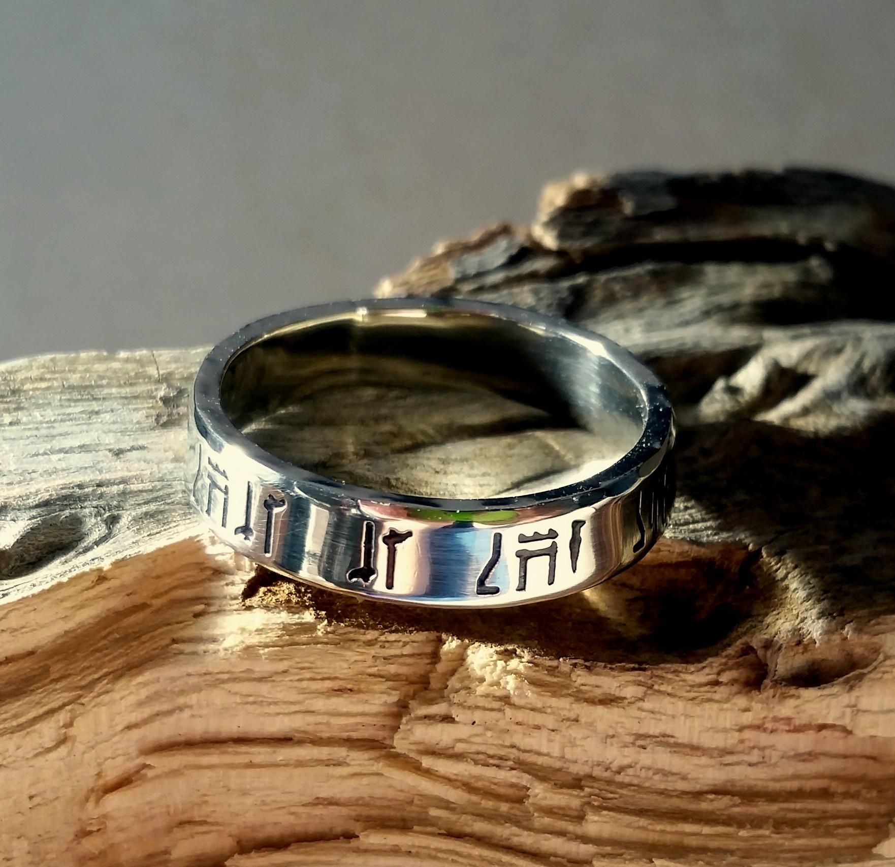 This Is the Way... Hand-forged & Etched Ring : 8 Steps (with Pictures ...