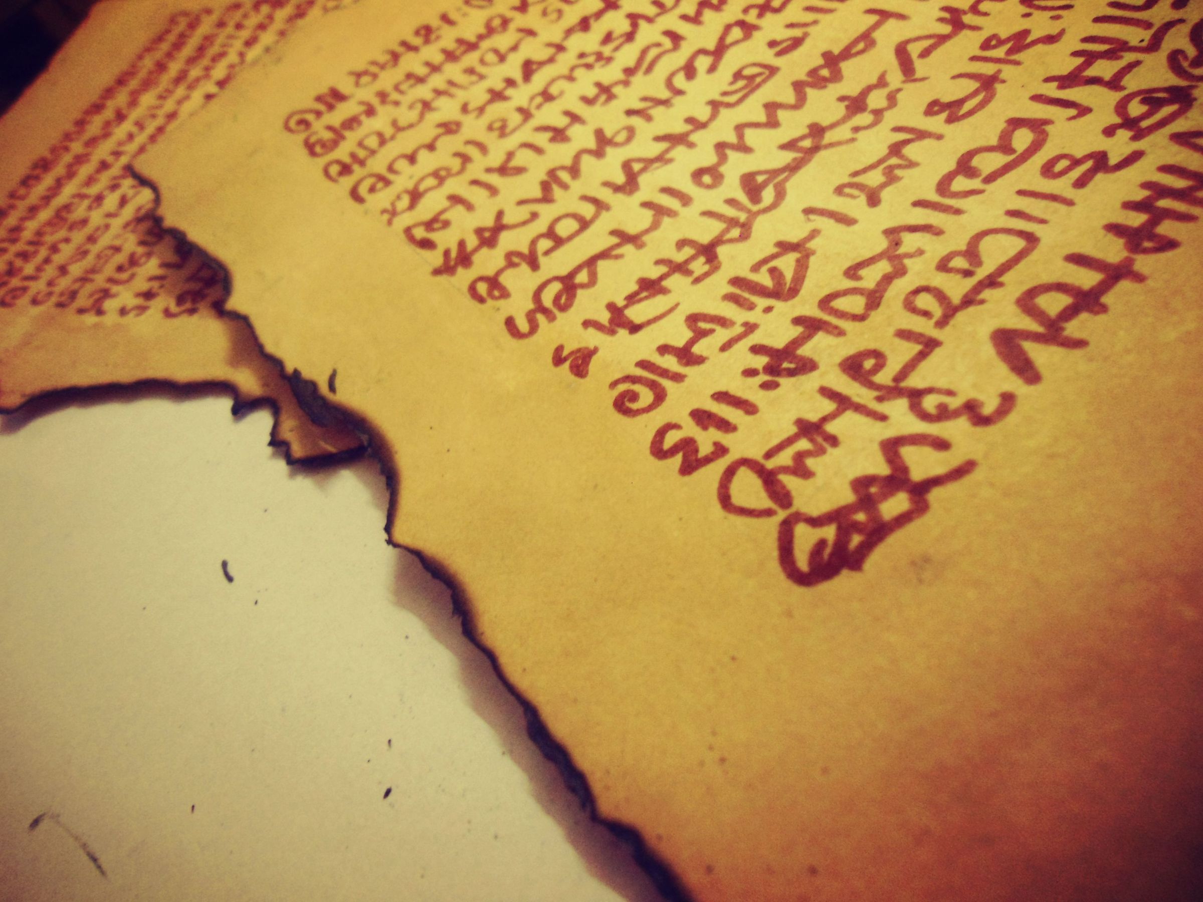 Fake Egyptian Papyrus/ Palm-leaf Manuscript. : 10 Steps - Instructables