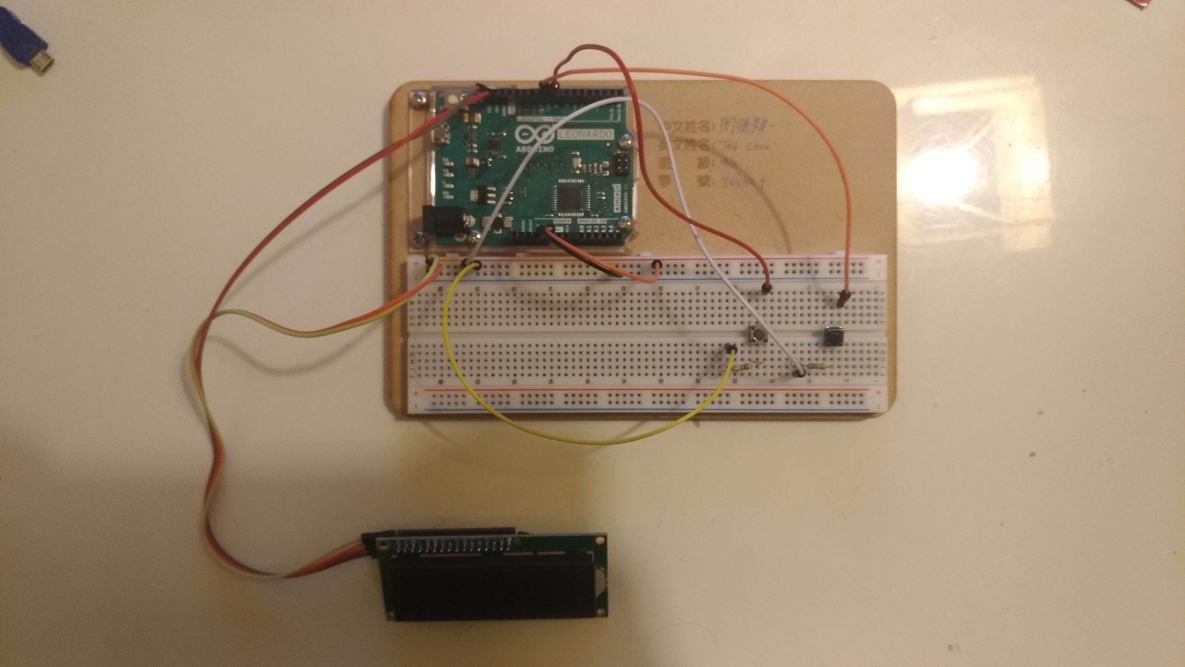 Arduino Leonardo Stopwatch : 3 Steps - Instructables
