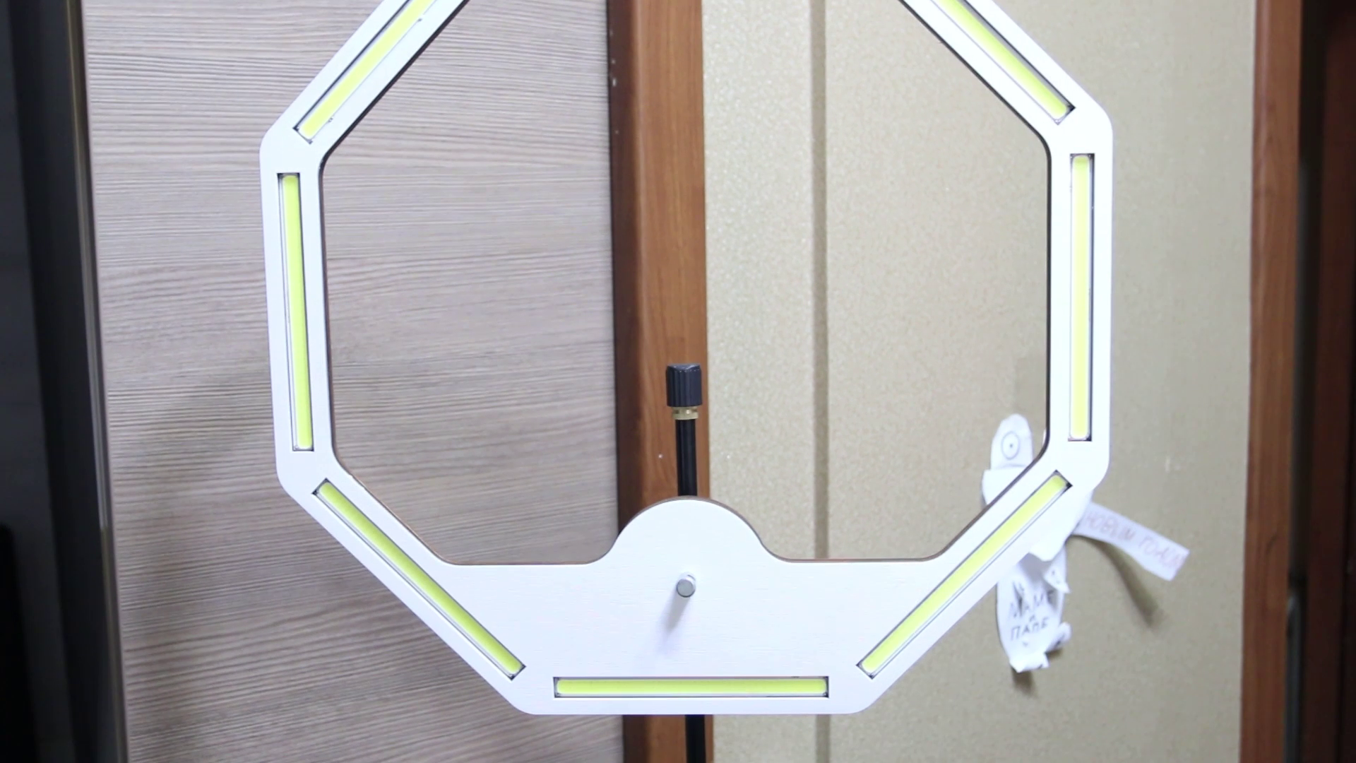 Big Ring Light Laser Cut : 7 Steps - Instructables