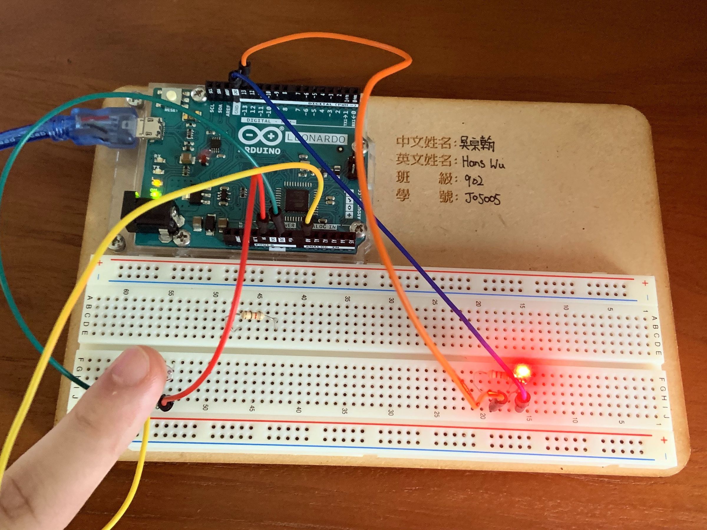 Arduino - LDR With LED : 6 Steps (with Pictures) - Instructables