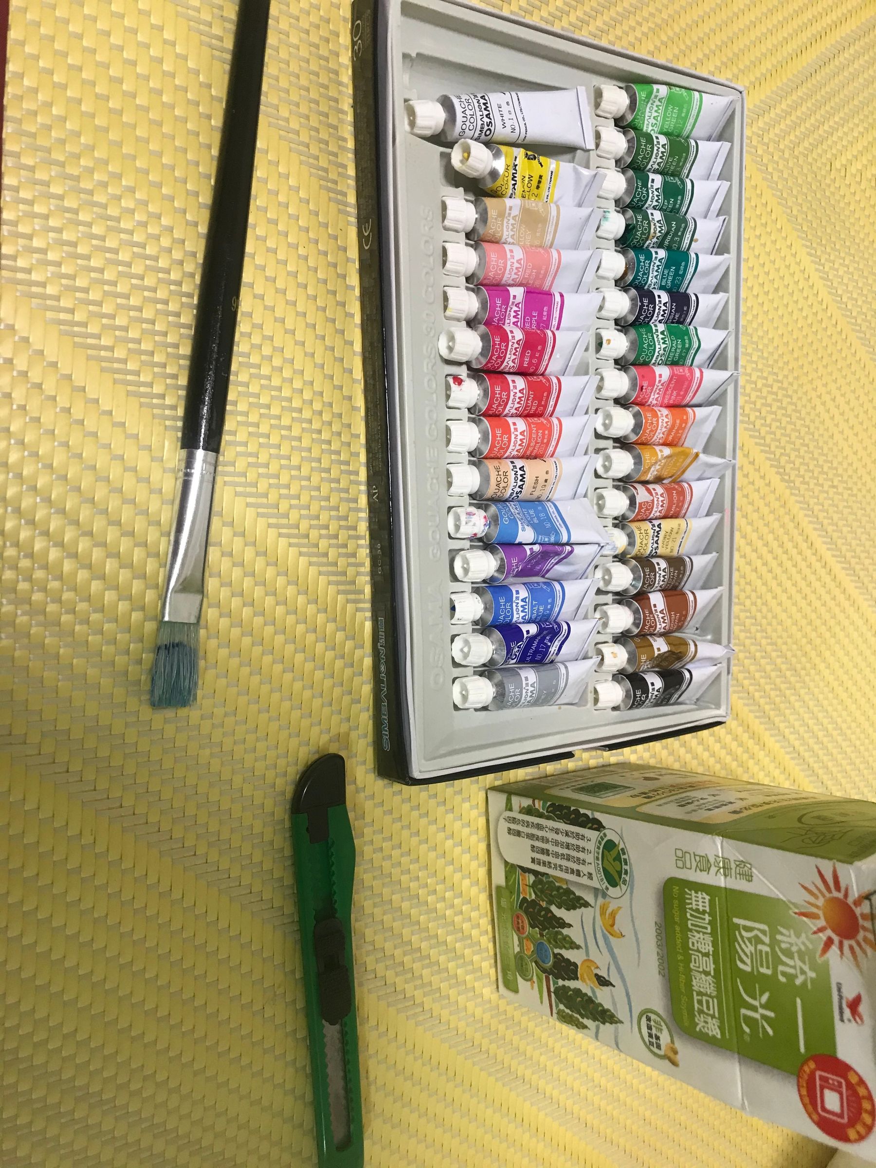 Recycle Lamp : 5 Steps - Instructables