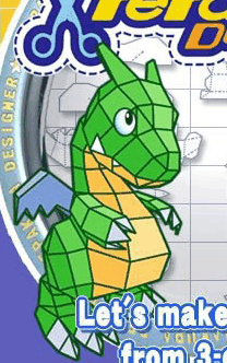 Make Your Own Toys (and Other Dangerous Tools ). : 8 Steps - Instructables