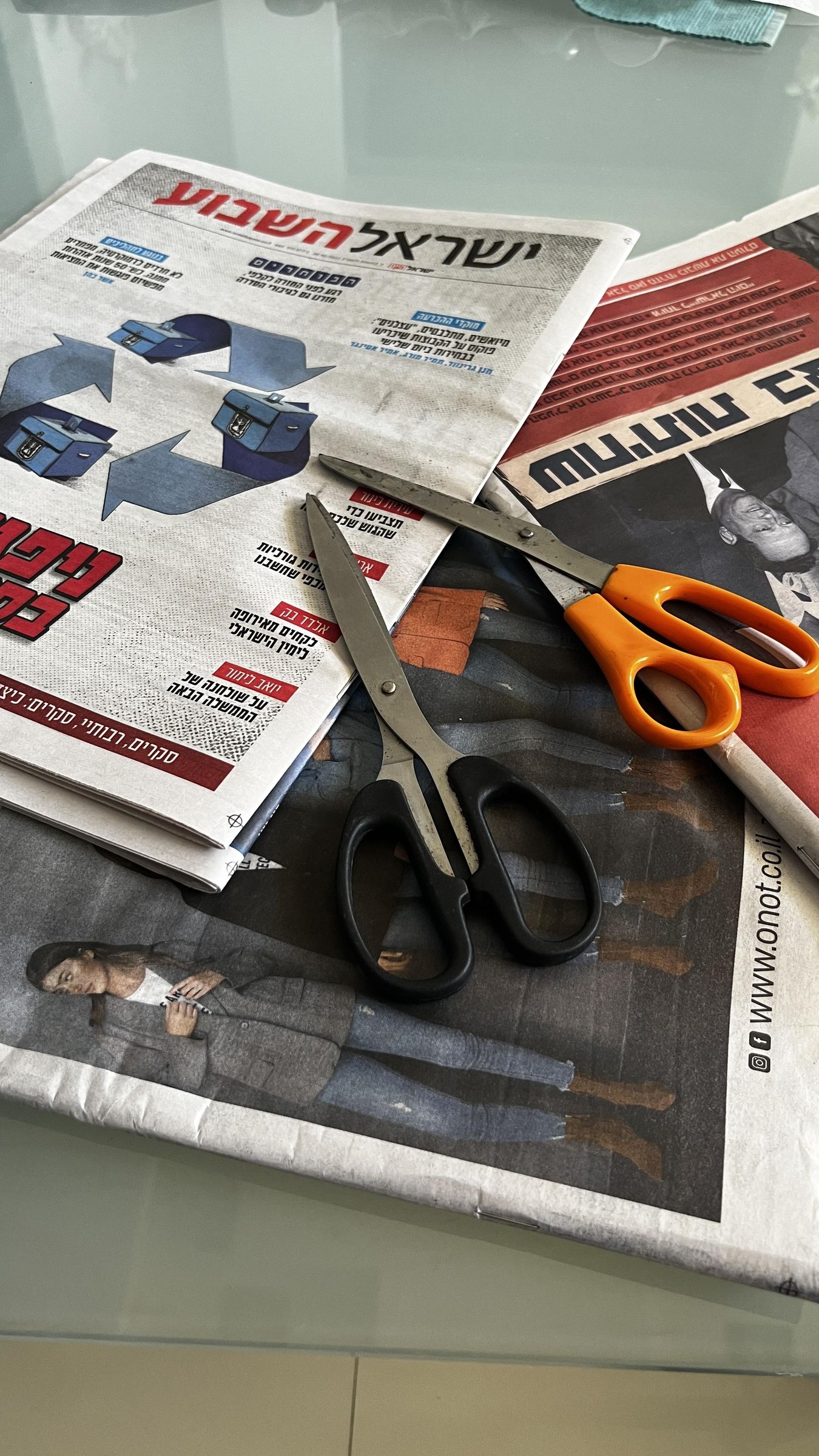 Newspaper Game : 4 Steps - Instructables