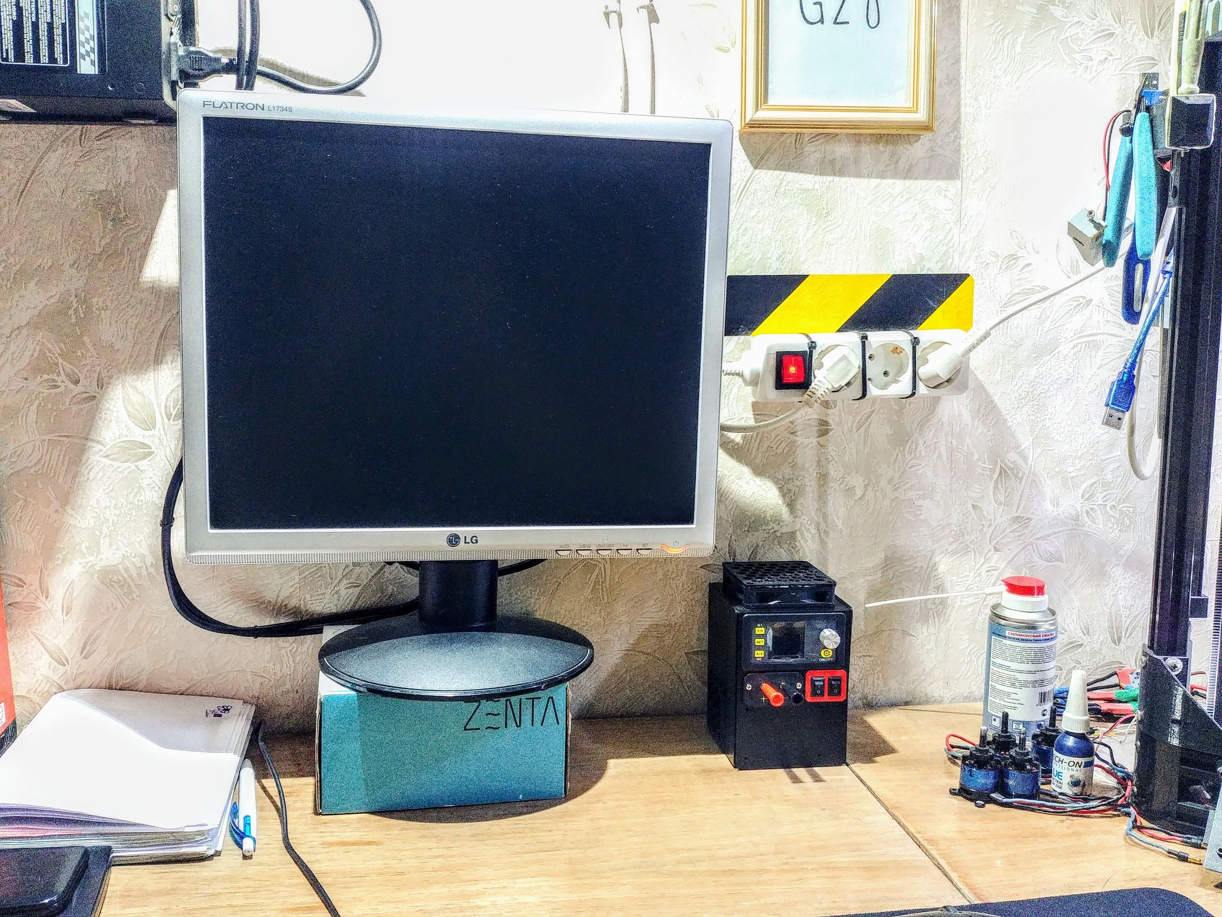Simple and Small Programmable Lab Power Supply : 8 Steps (with Pictures ...