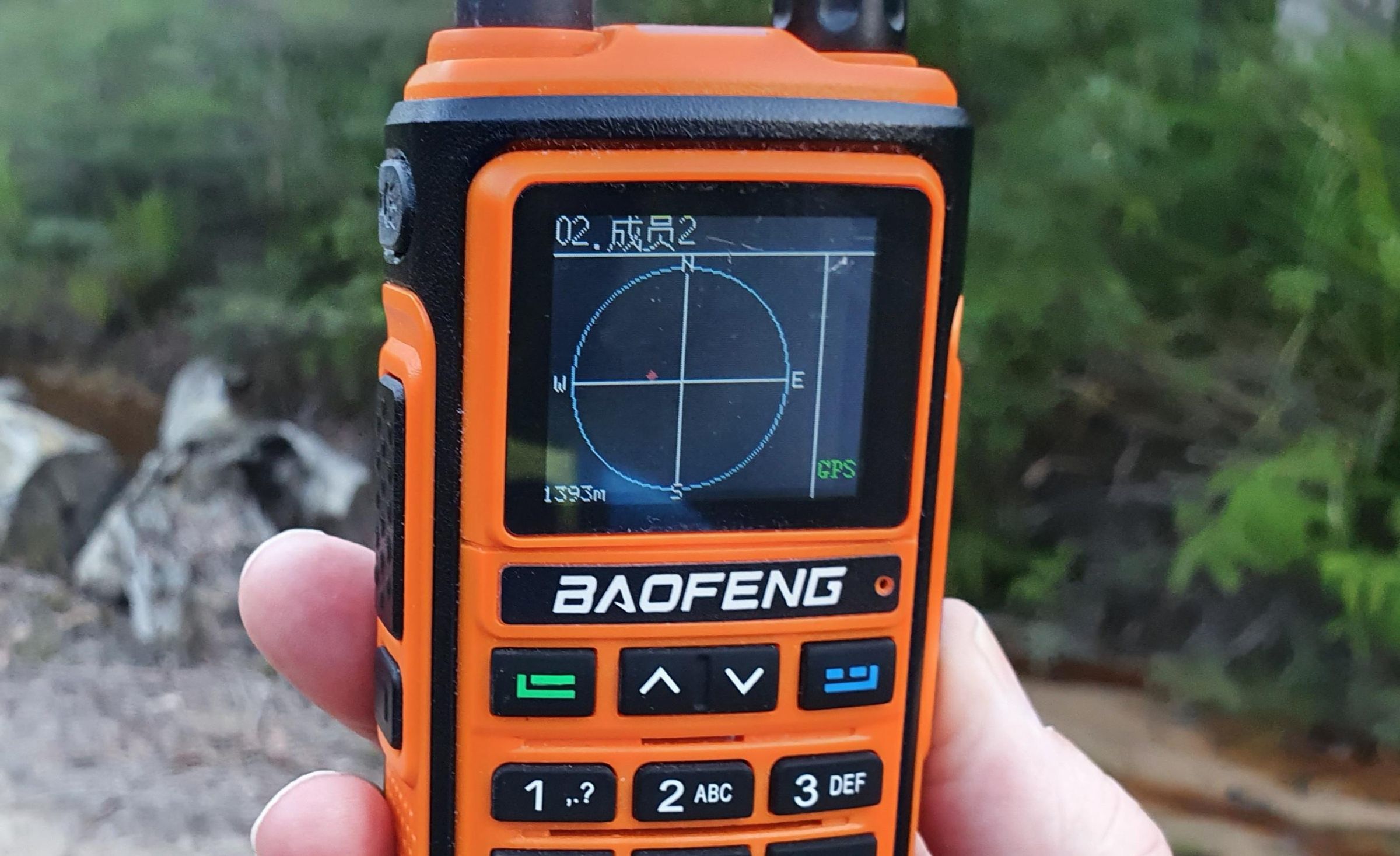 Using Baofeng UV17 Pro GPS Walkie Talkies' GPS Function : 7 Steps ...