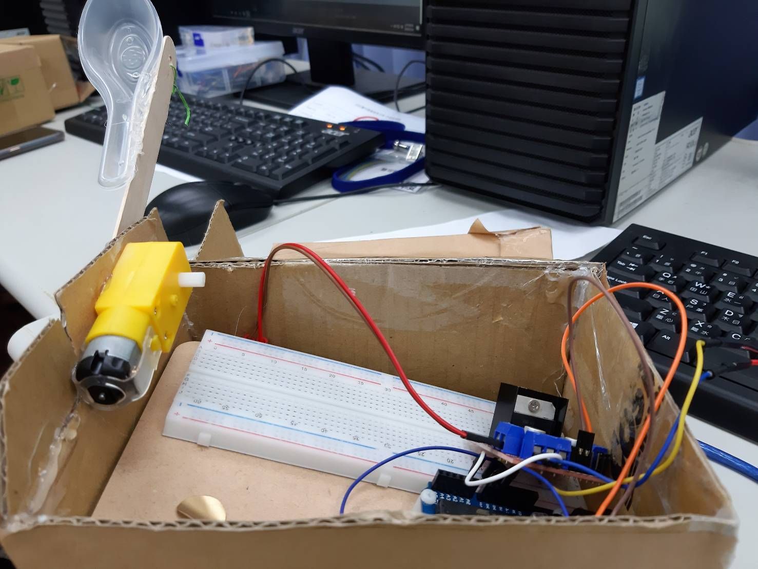 Electronic Catapult - Instructables