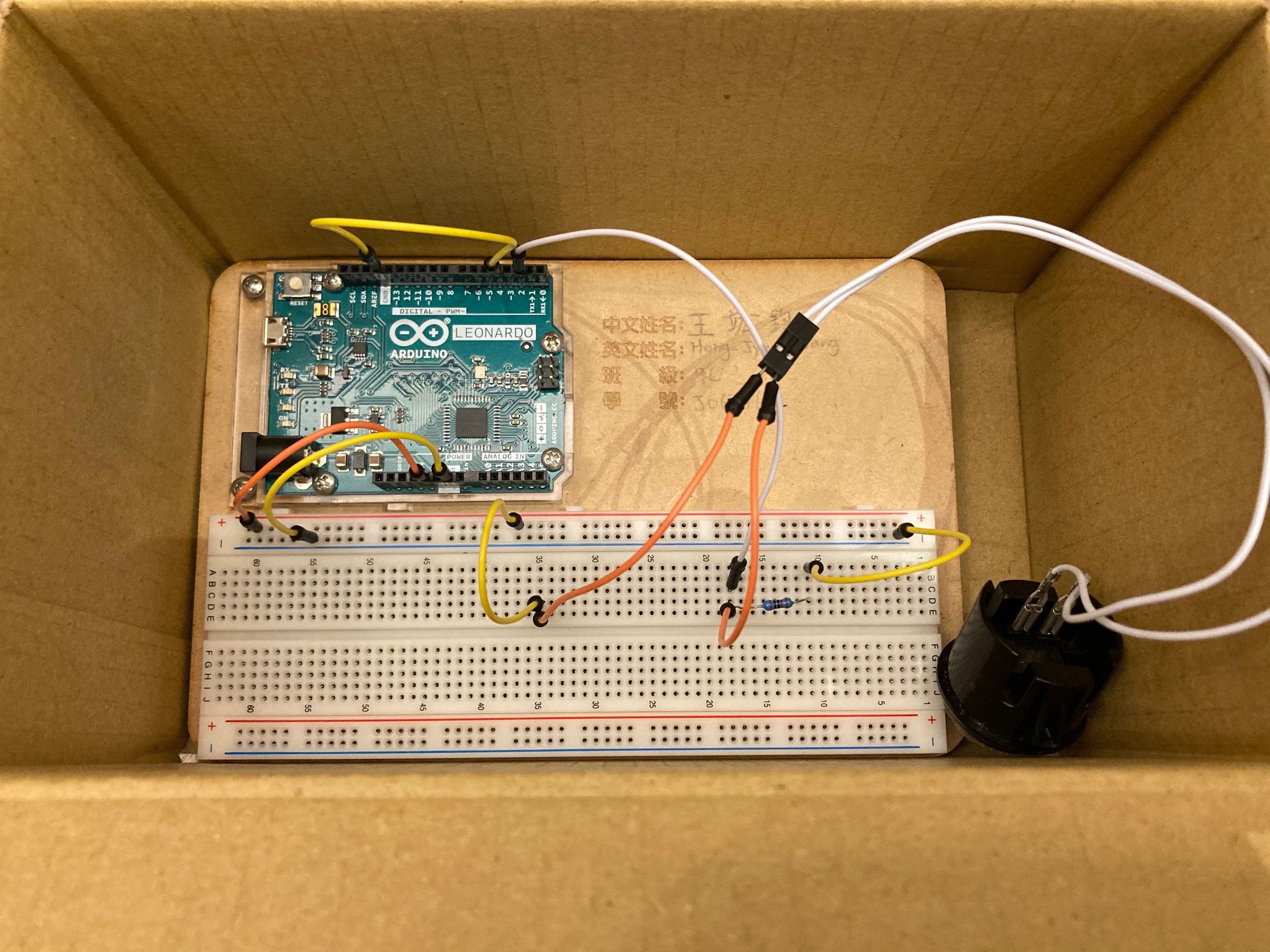 Arduino Leonardo MLA-8 Essay Formatting Machine : 6 Steps - Instructables