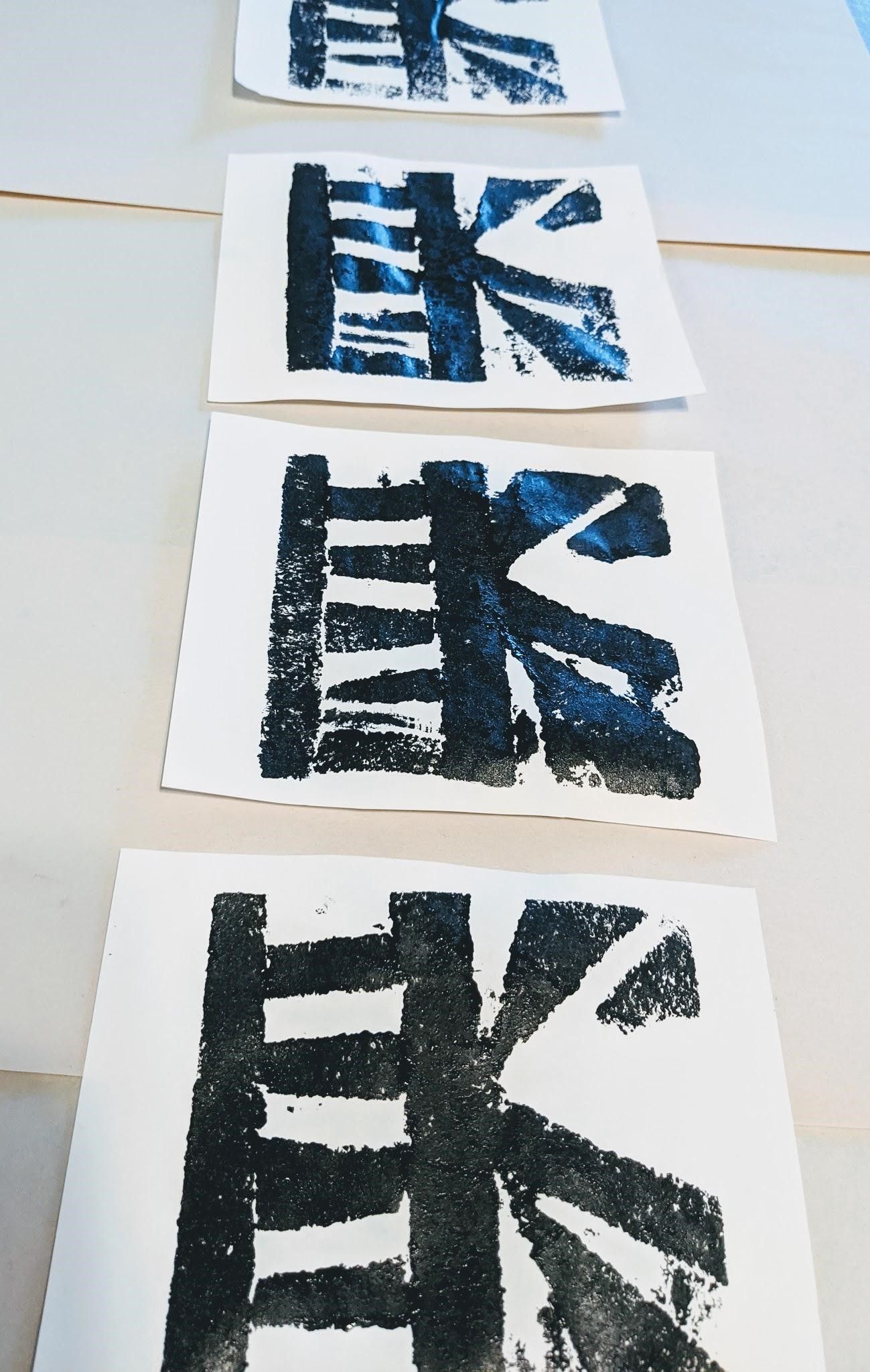 Relief Printmaking by Hand With Home Materials : 9 Steps - Instructables