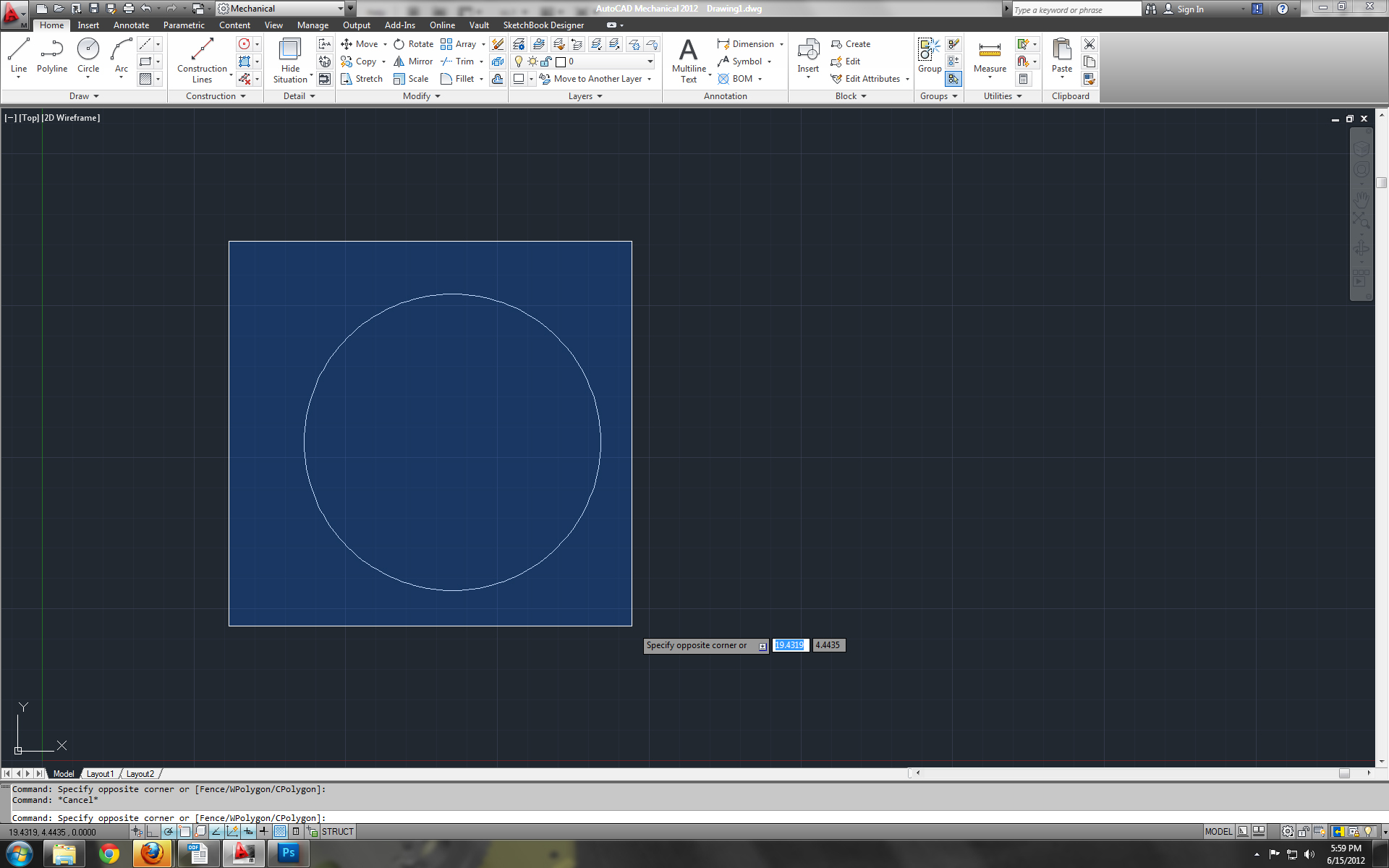 FlowJet Series Part 1: AutoCAD Basics : 5 Steps - Instructables