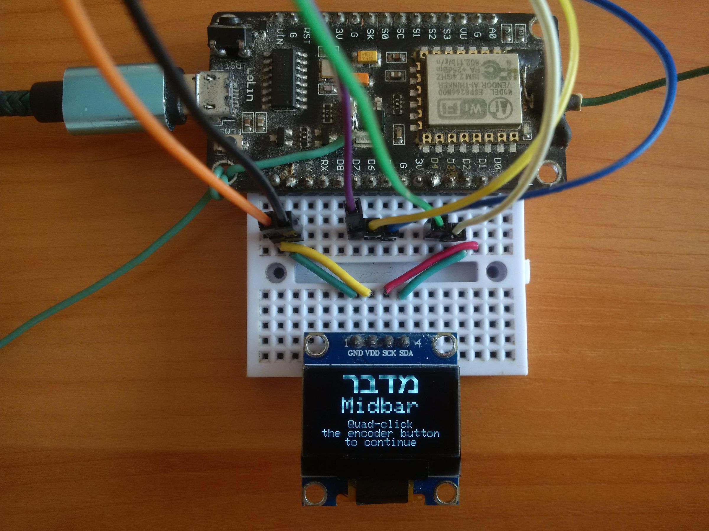 Midbar (ESP8266 Version) : 19 Steps (with Pictures) - Instructables