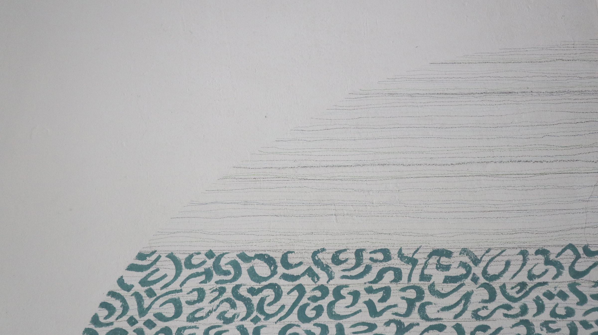 Decorative Fantasy Writing on the Wall : 4 Steps (with Pictures ...