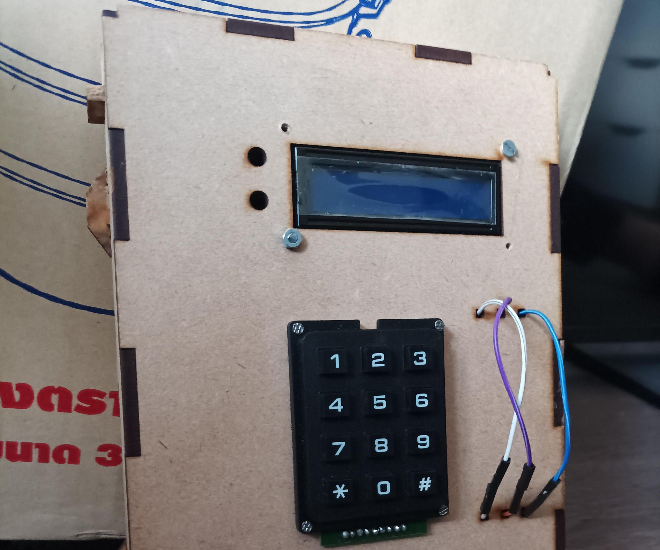 Somewhat Interactive Time Bomb : 4 Steps - Instructables