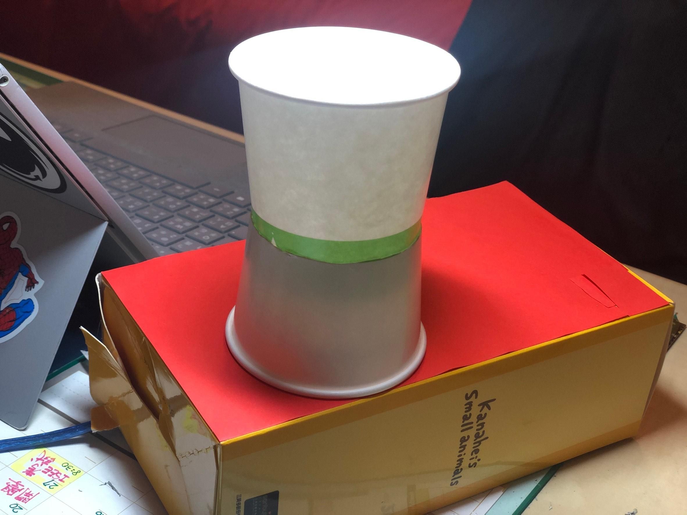 Water Reminder : 4 Steps - Instructables