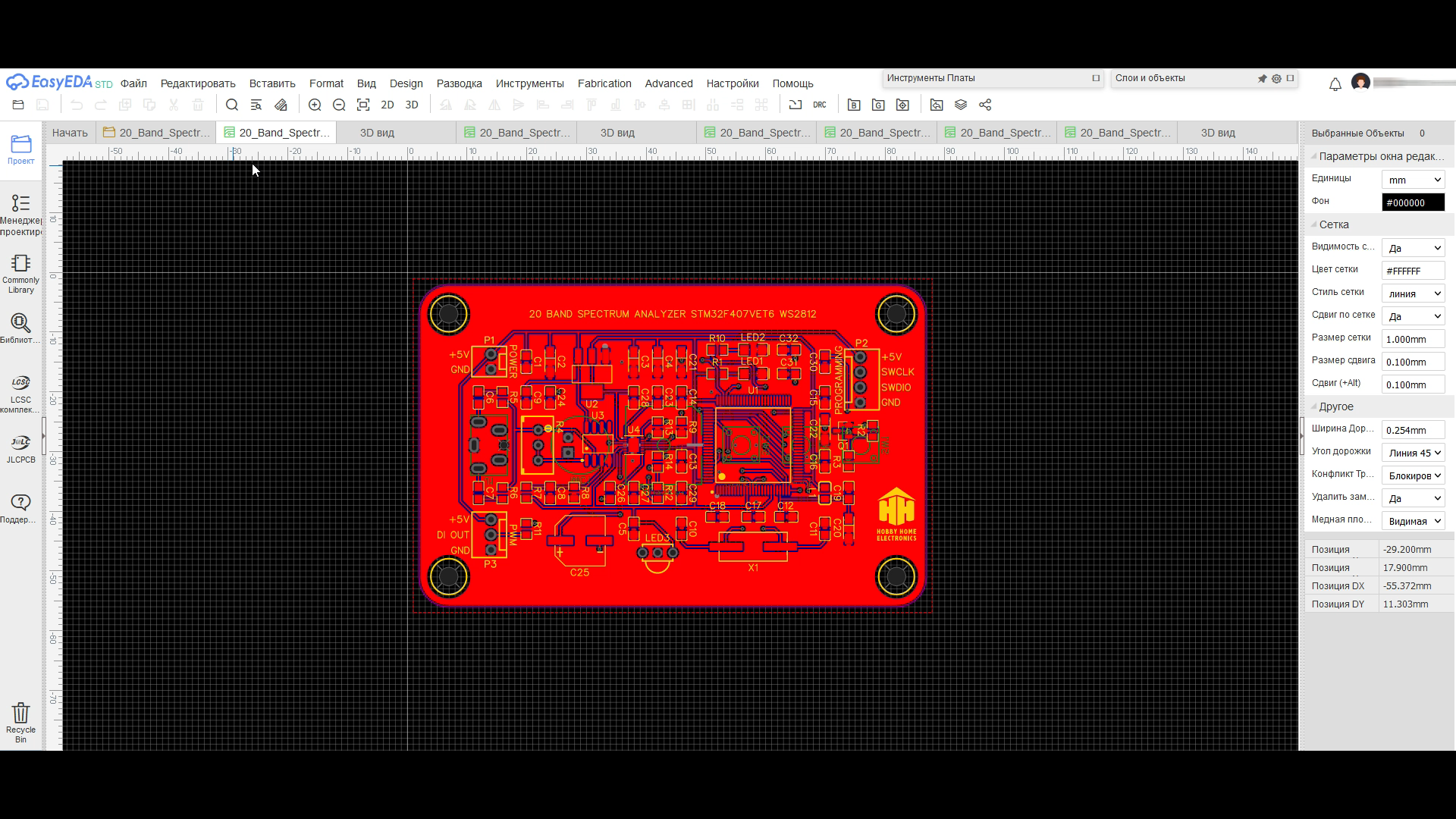 20 Band LED Spectrum Analyzer : 25 Steps - Instructables