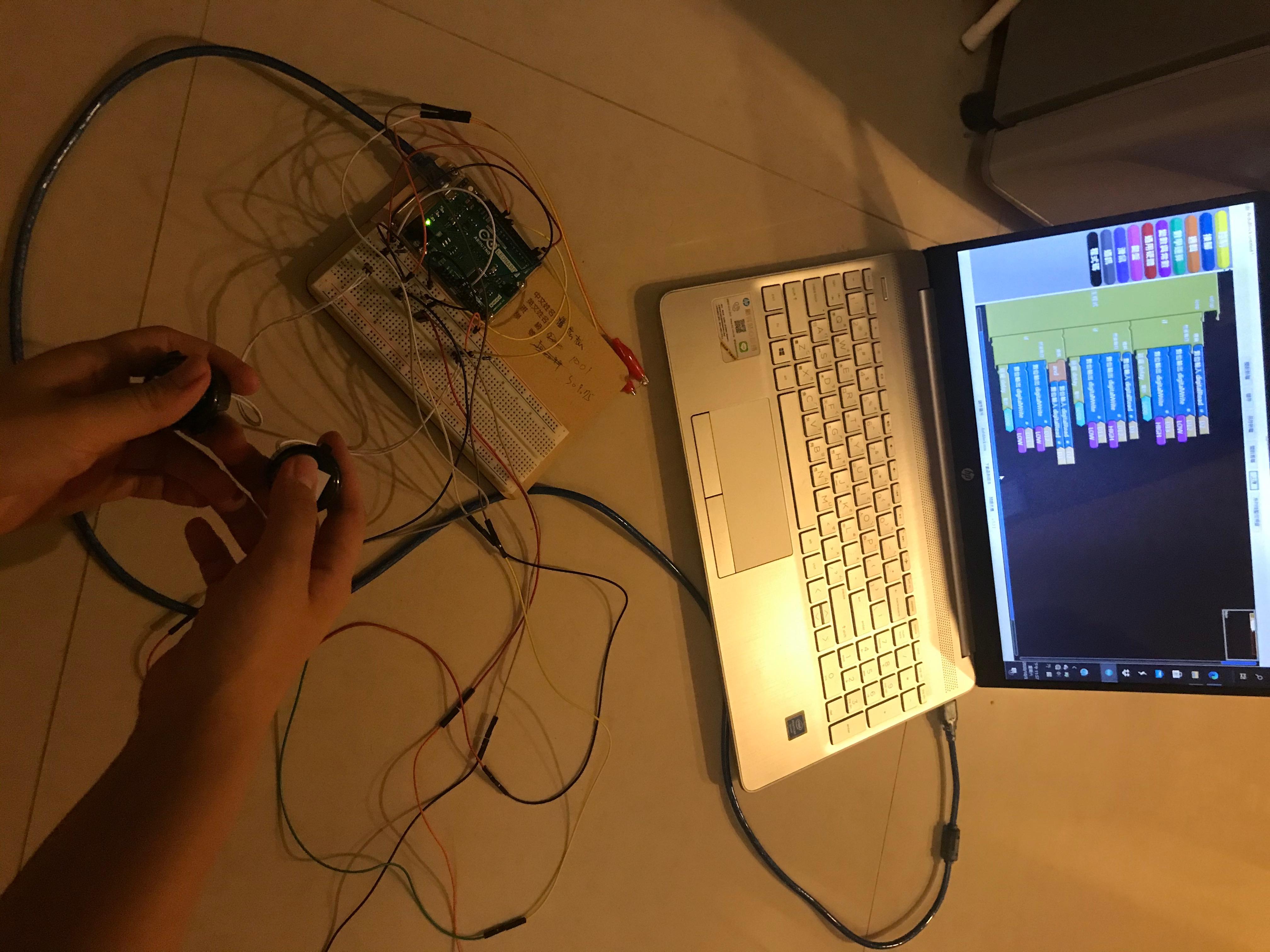 Automatic Guidance Machine - Instructables