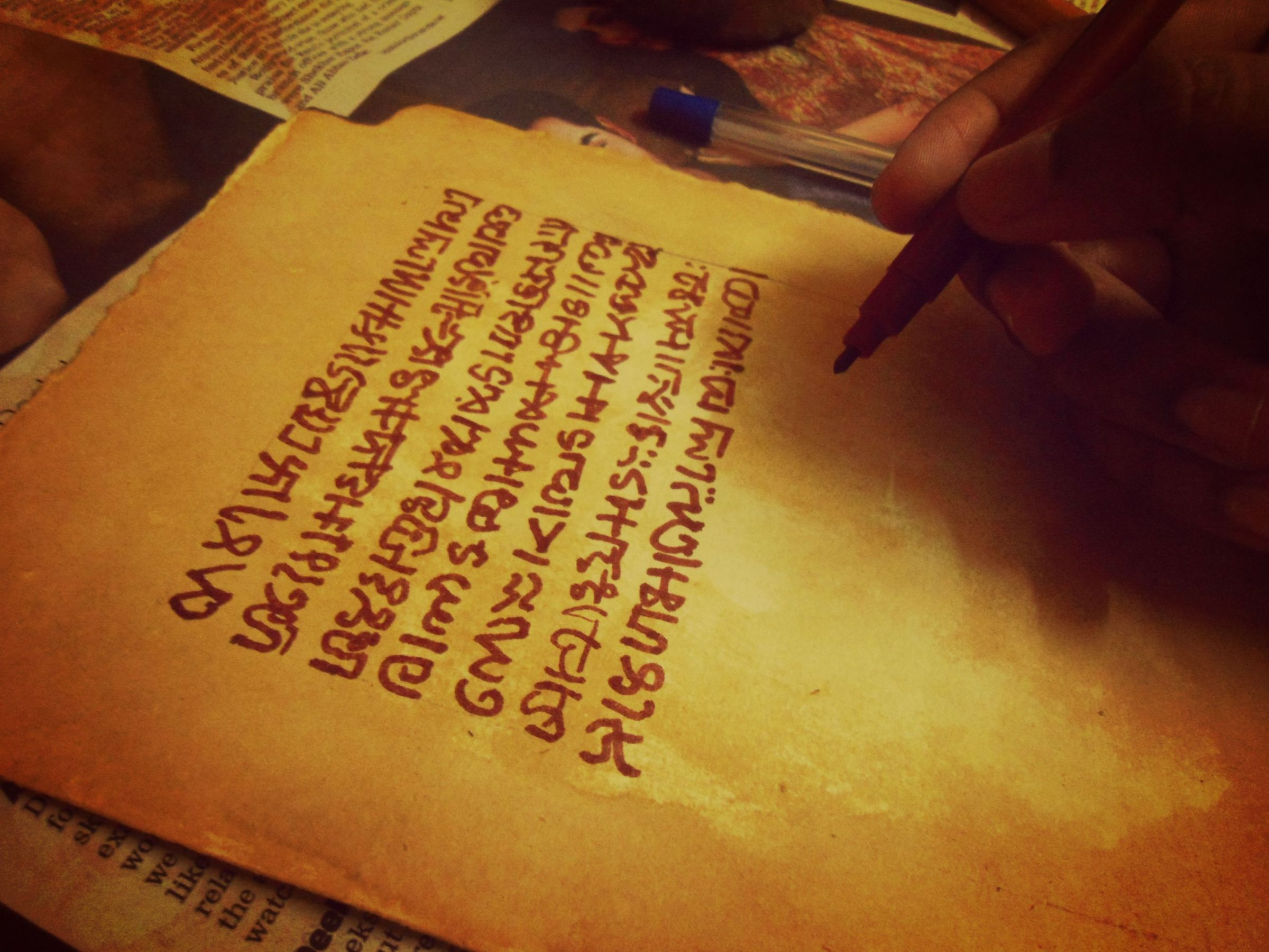 Fake Egyptian Papyrus/ Palm-leaf Manuscript. : 10 Steps - Instructables