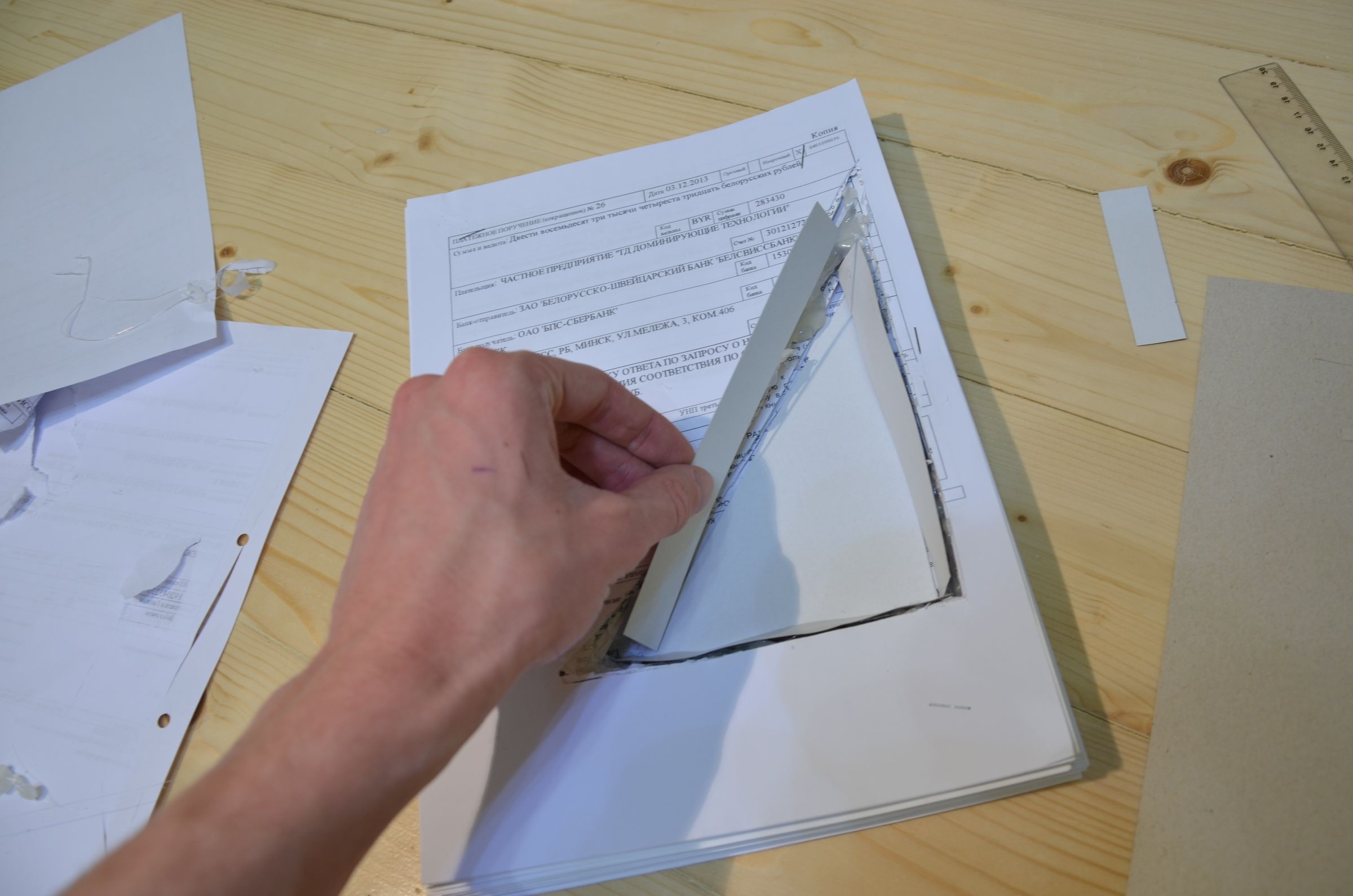 Ancient Book With Riddles Inside : 17 Steps (with Pictures) - Instructables