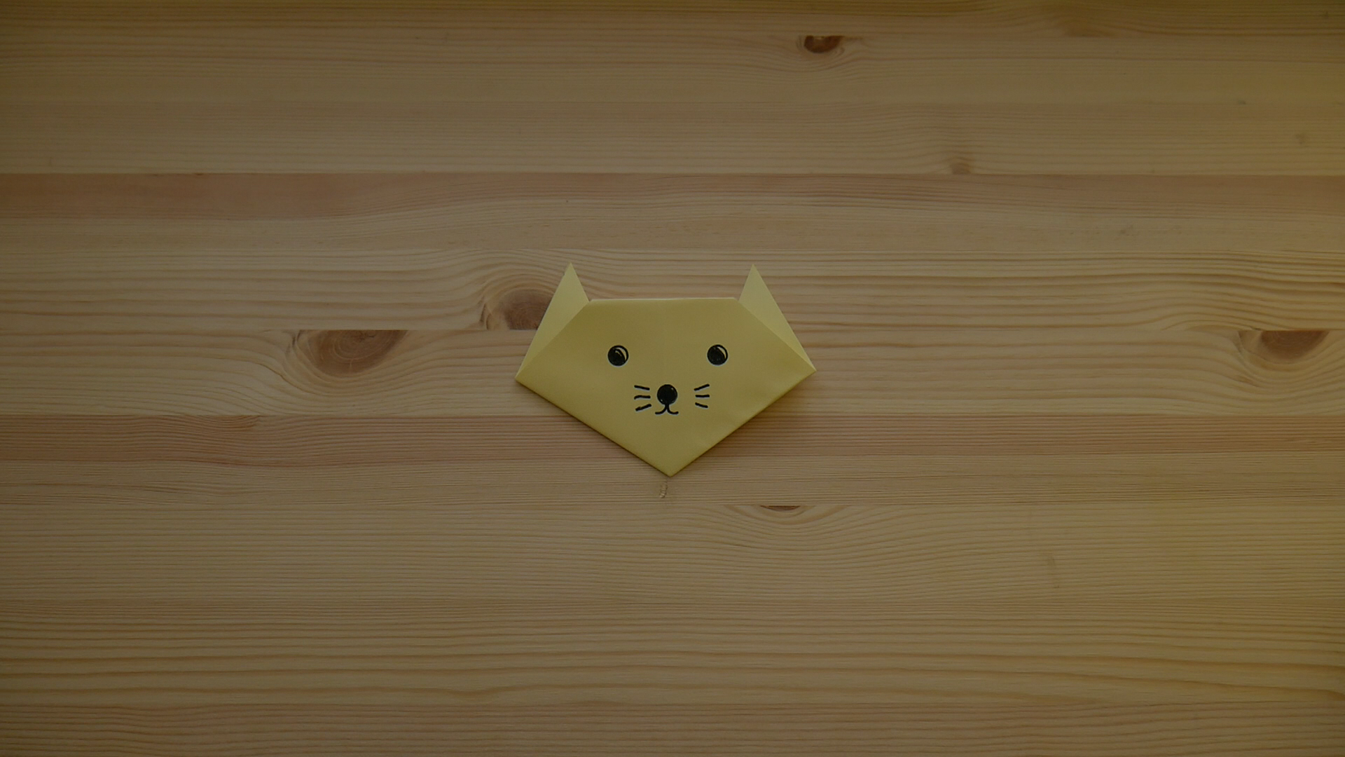 Origami Cat : 5 Steps - Instructables