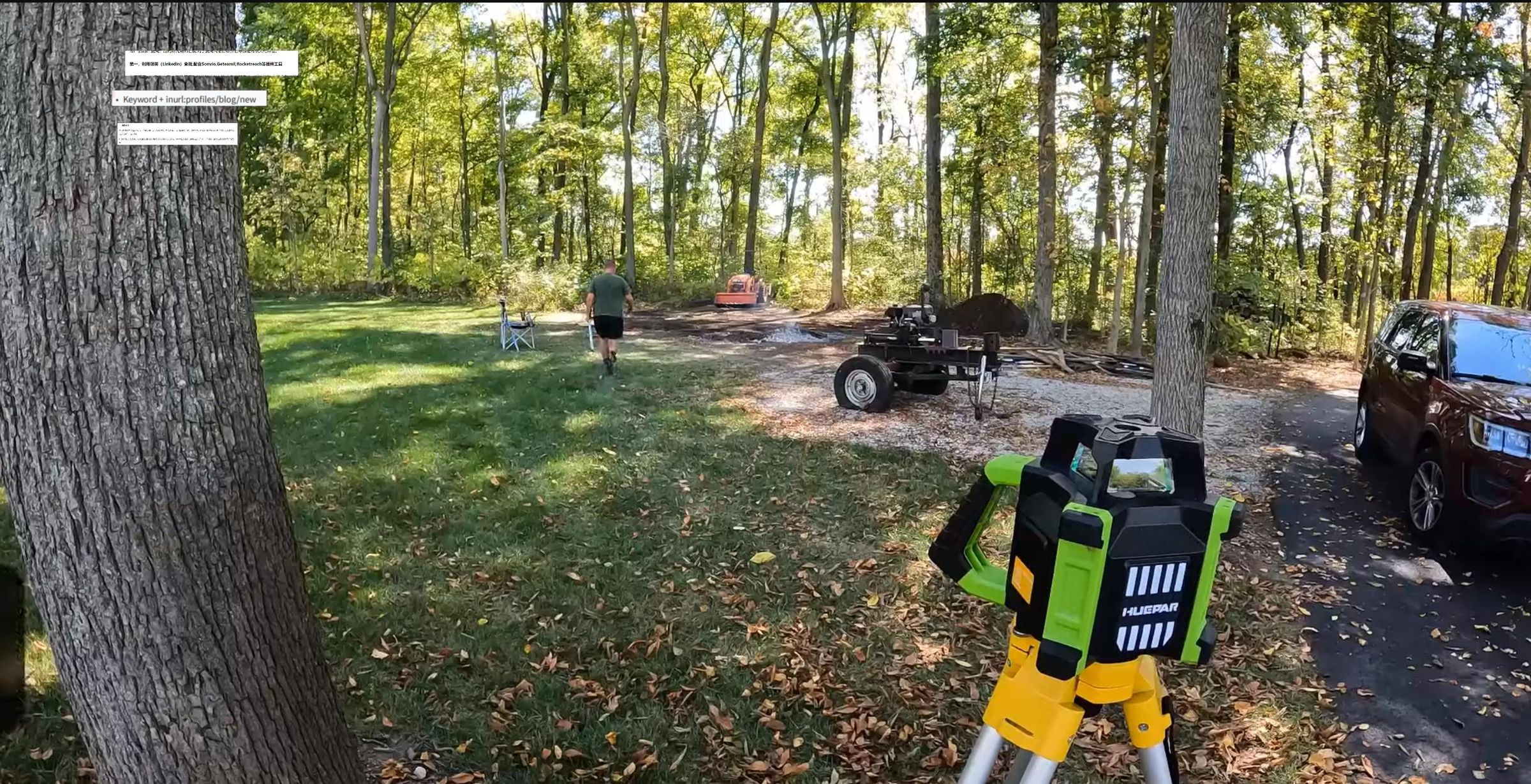 How to Level Your Lawn Easily Using a Rotary Laser Level : 3 Steps ...