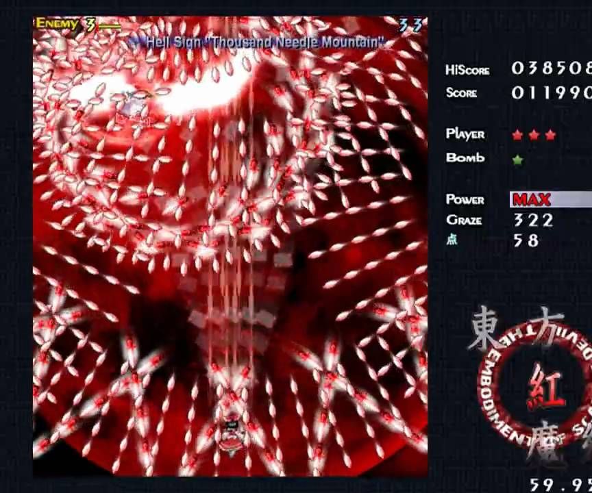 Controle Para Touhou Usando Um Cabo De Vassoura E Makey Makey : 10 ...