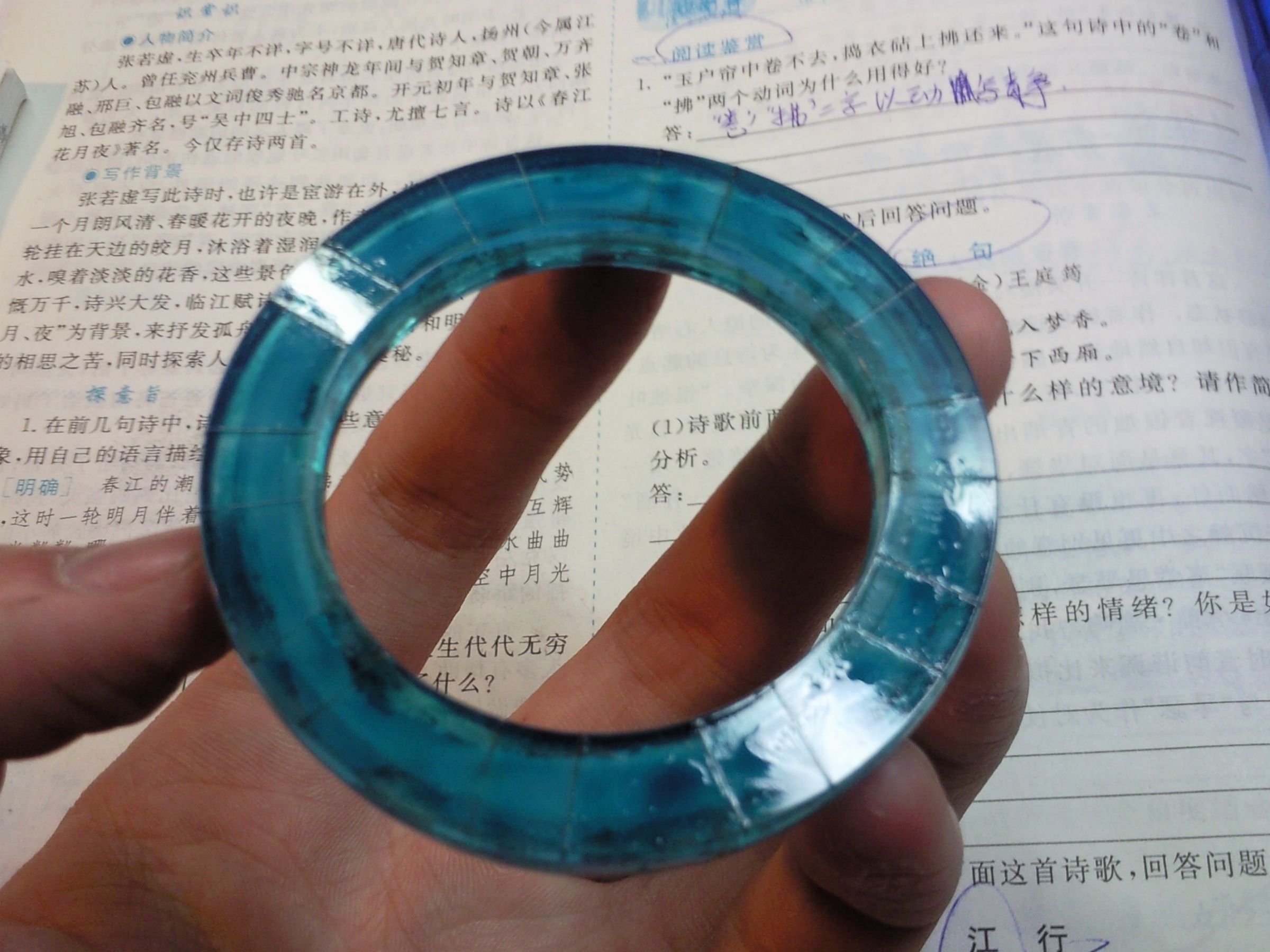 BUILD THE SECOND GENERATION ARC REACTOR : 6 Steps (with Pictures ...