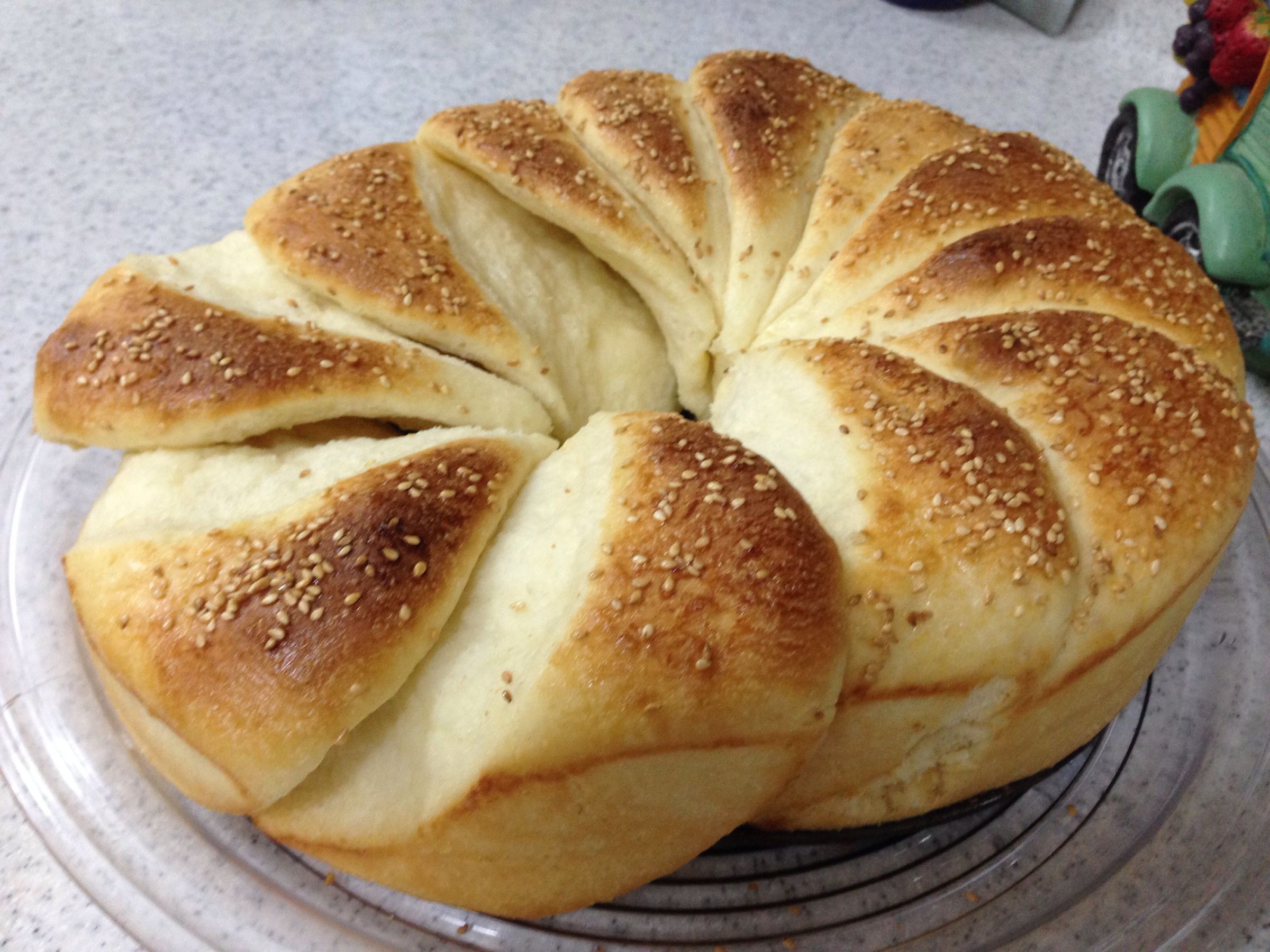 Serbian Bread : 17 Steps (with Pictures) - Instructables