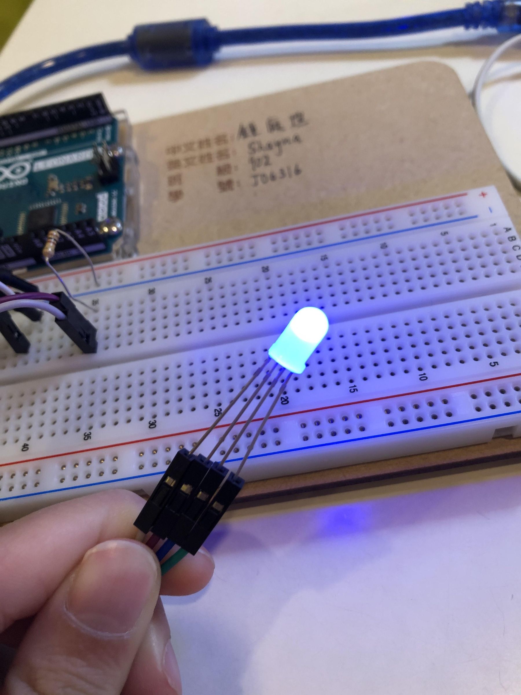 FLASHING LED - Instructables