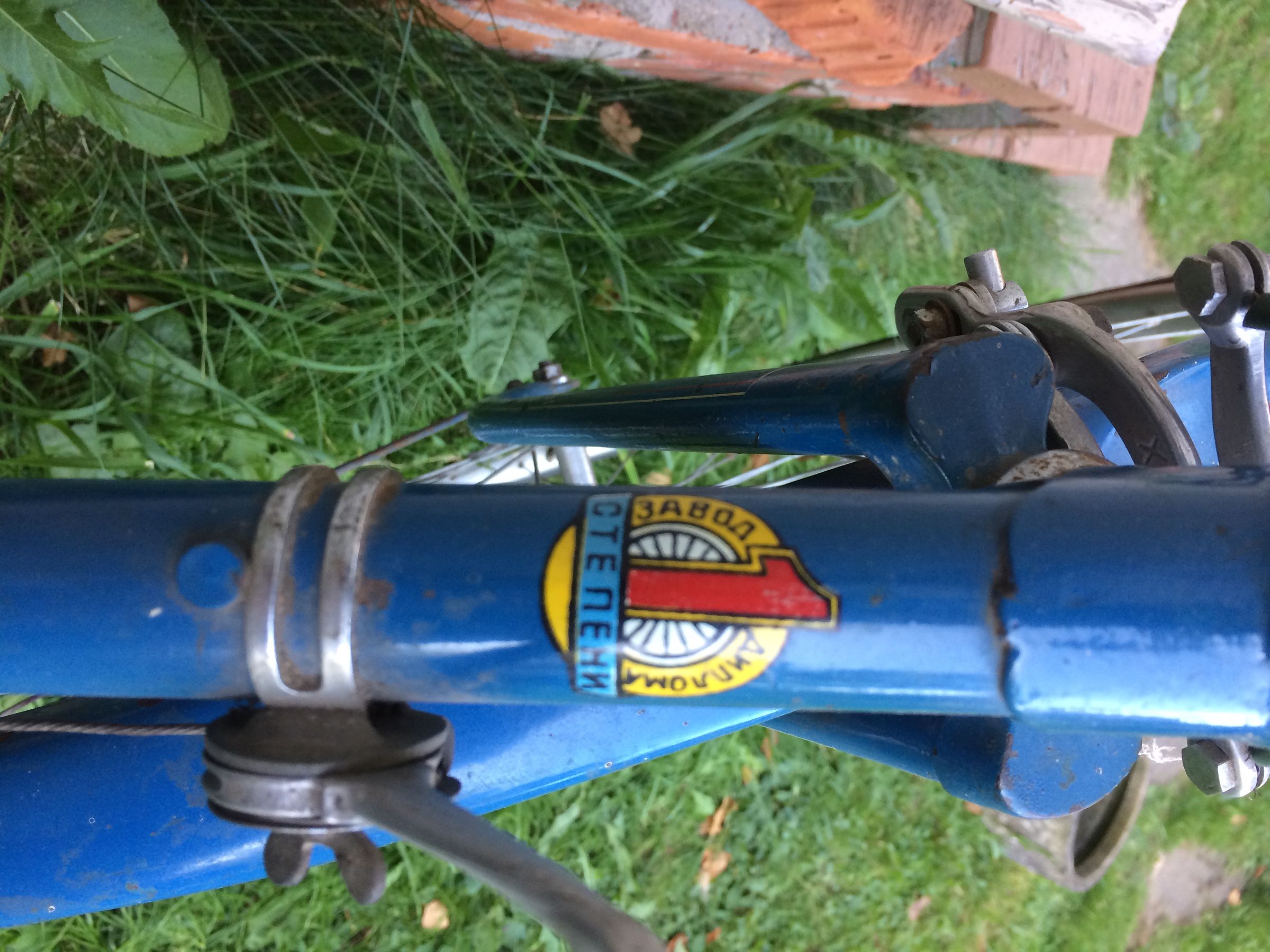 Sputnik Soviet Bicycle Restoration : 6 Steps (with Pictures ...