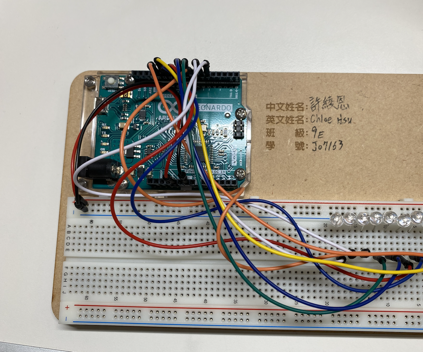 Multiple RGB Led Chaser : 6 Steps - Instructables