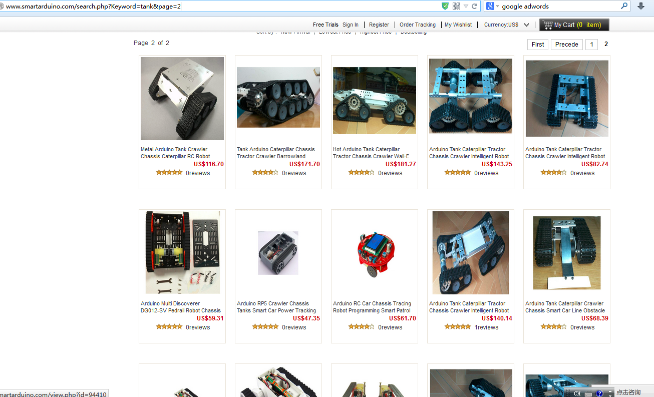 Arduino Powered RC Tank : 8 Steps - Instructables